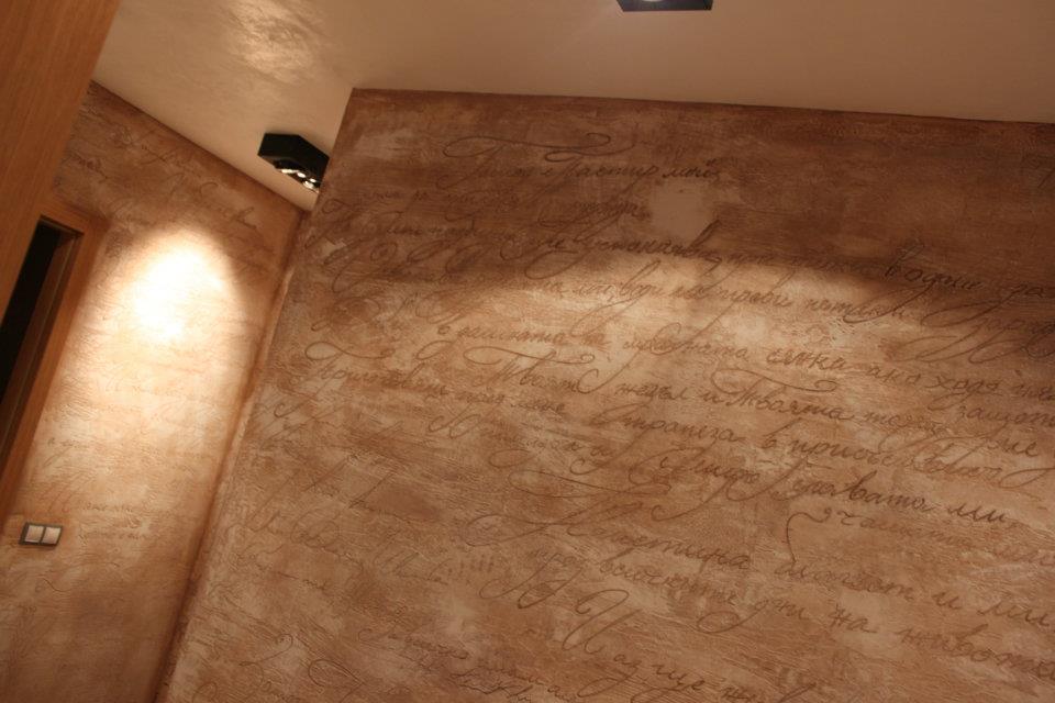 Interior design private apartment by Mario Dimitrov by M&K DESIGN AB ...