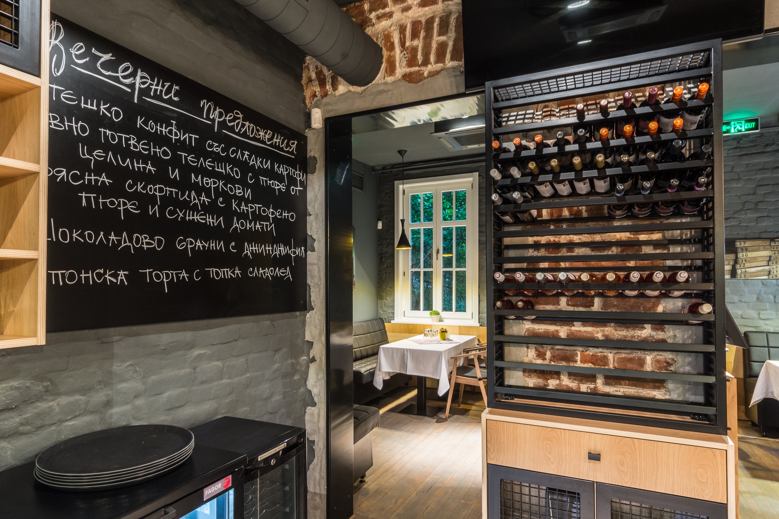 "The Clock" Restaurant by Markan Design Studio - Architizer