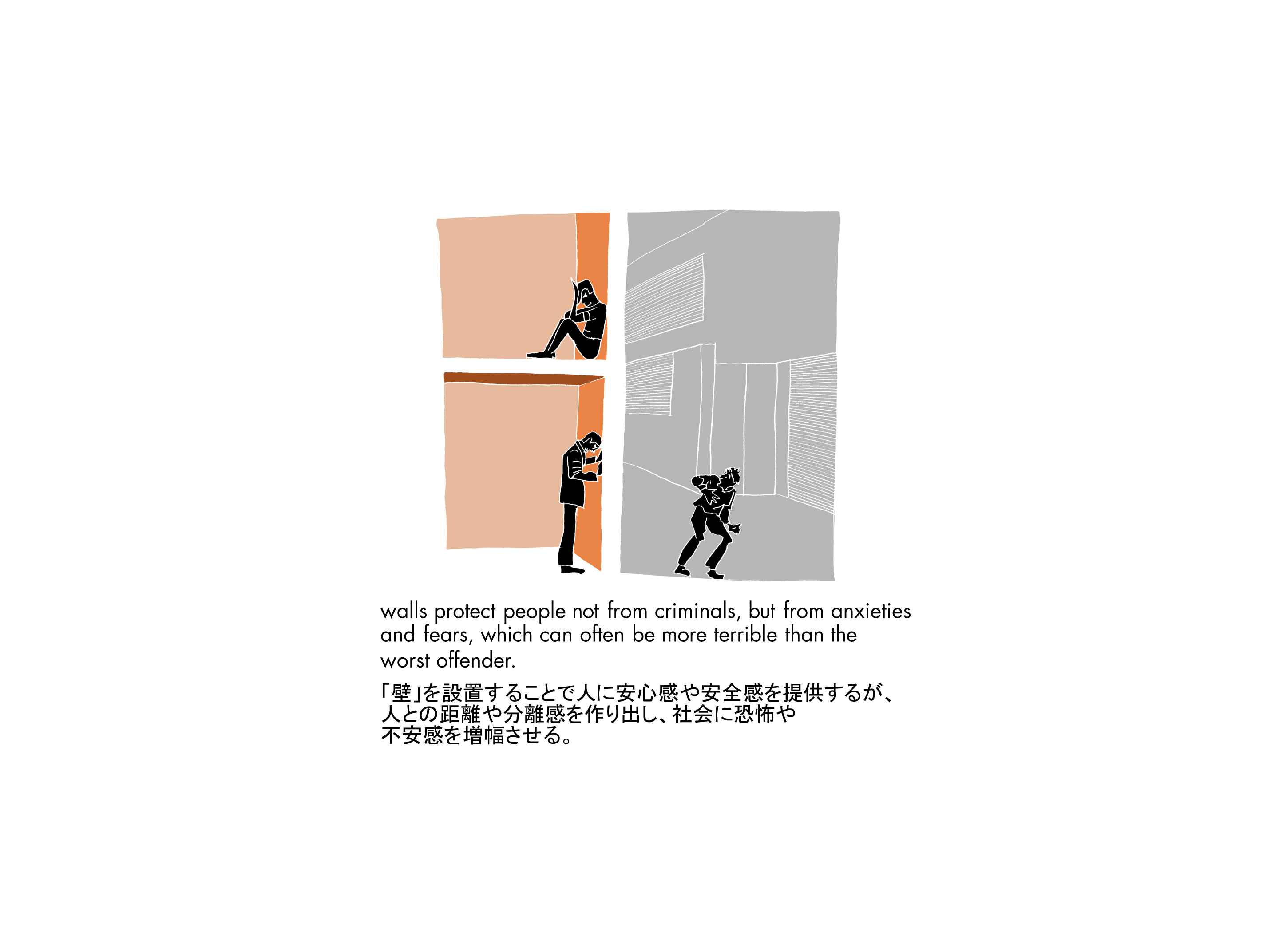 Unlocked House by on2 Architects - Architizer