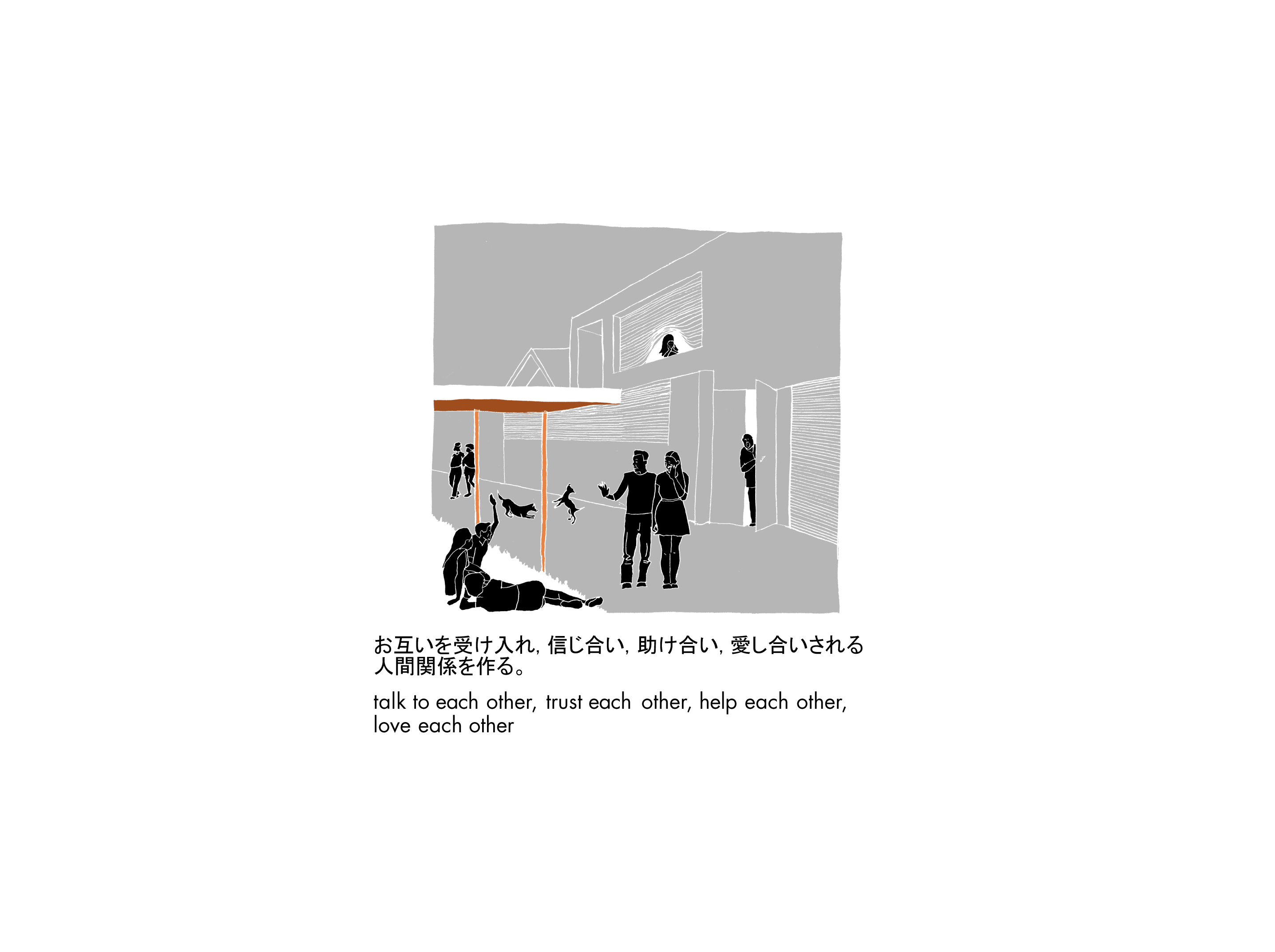 Unlocked House by on2 Architects - Architizer