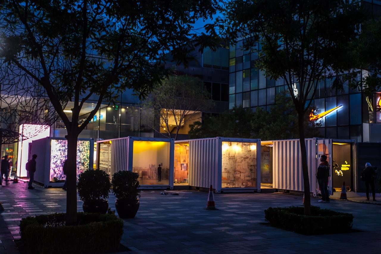 The Migrant Journey Exhibit by INCLUDED - Architizer