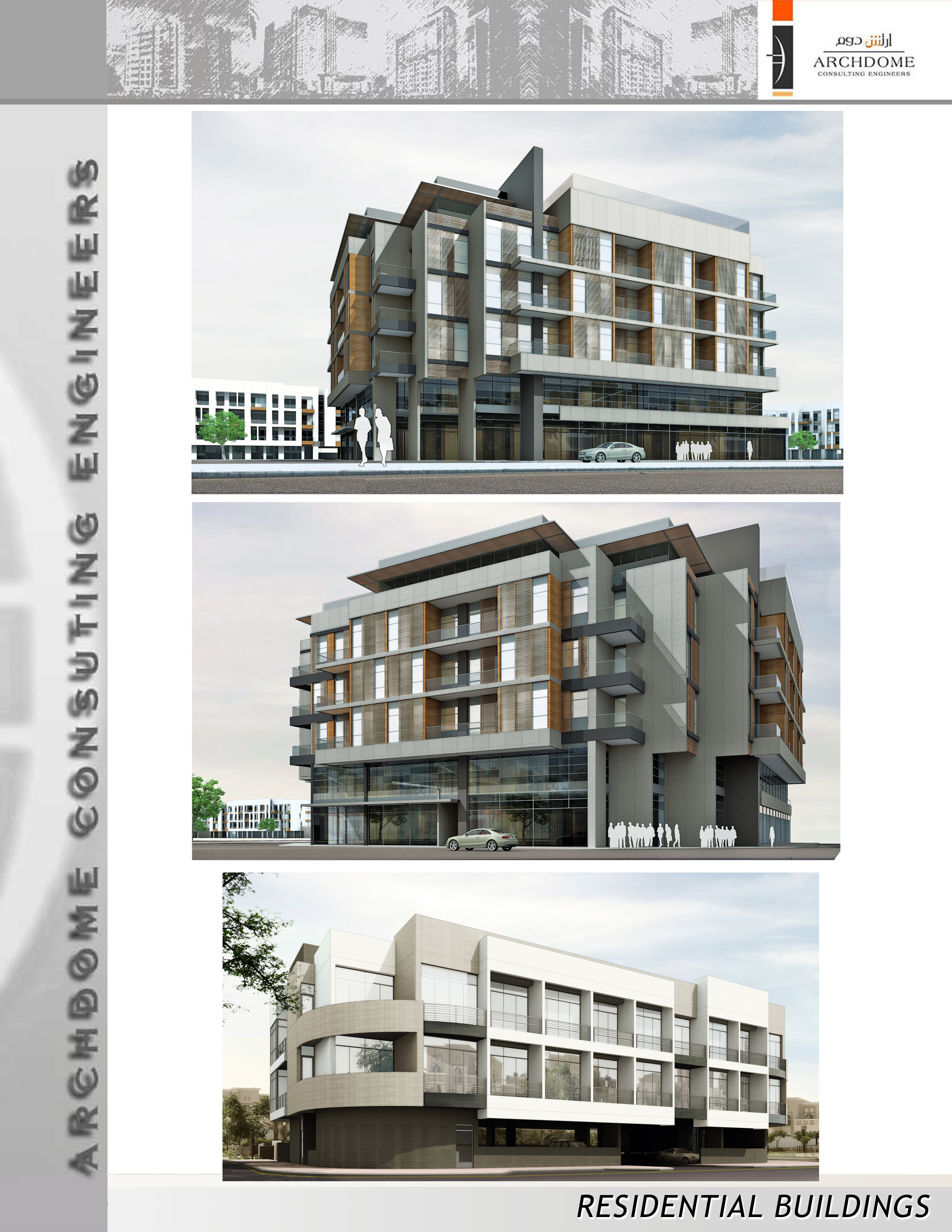 Arch Dome Consulting Engineers - Architizer