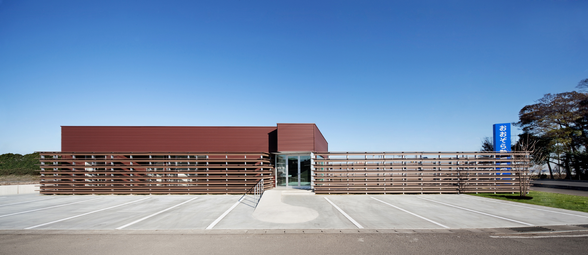 stay by *studioLOOP - Architizer