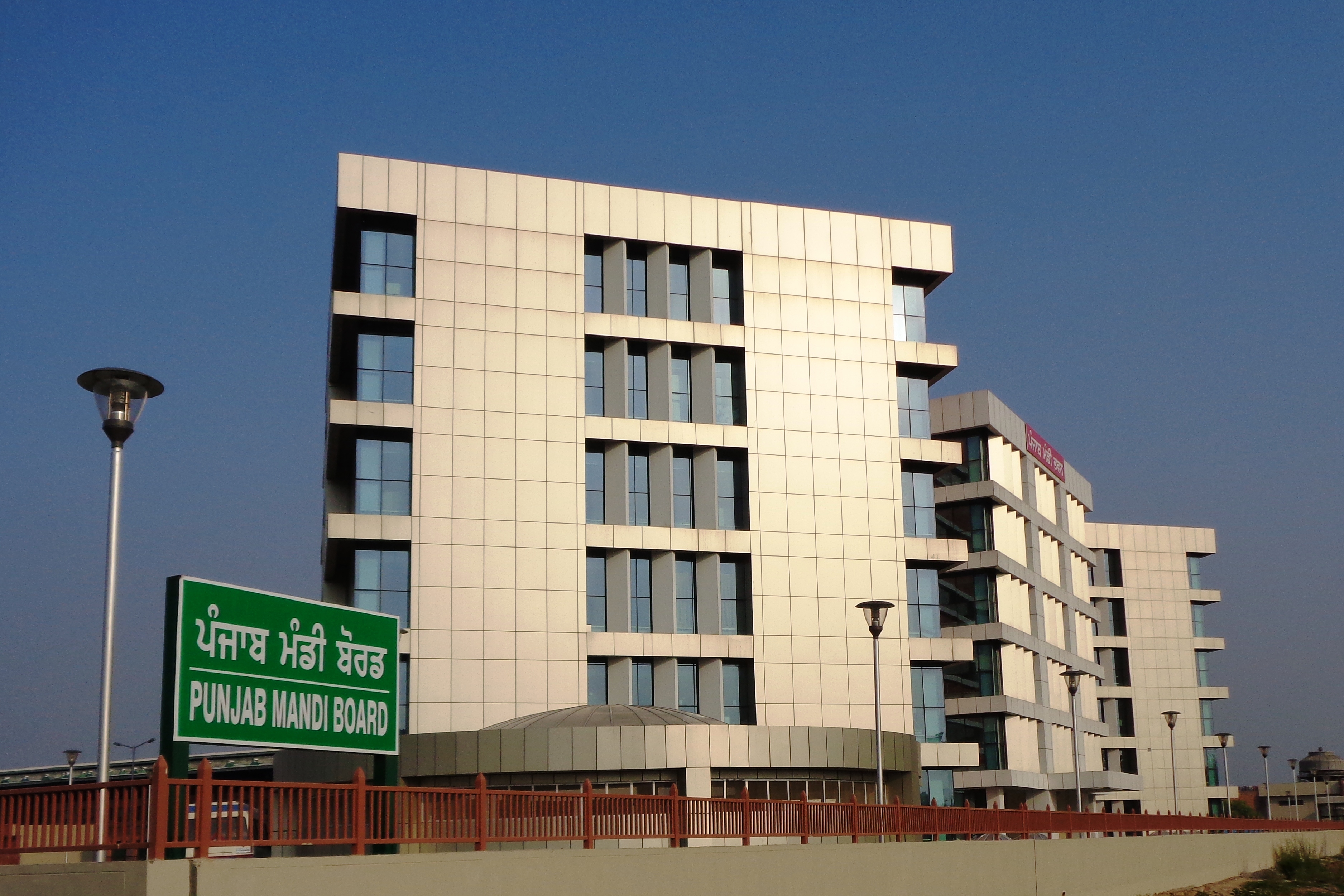 PUNJAB MANDI BOARD HEAD OFFICE, MOHALI - Architizer