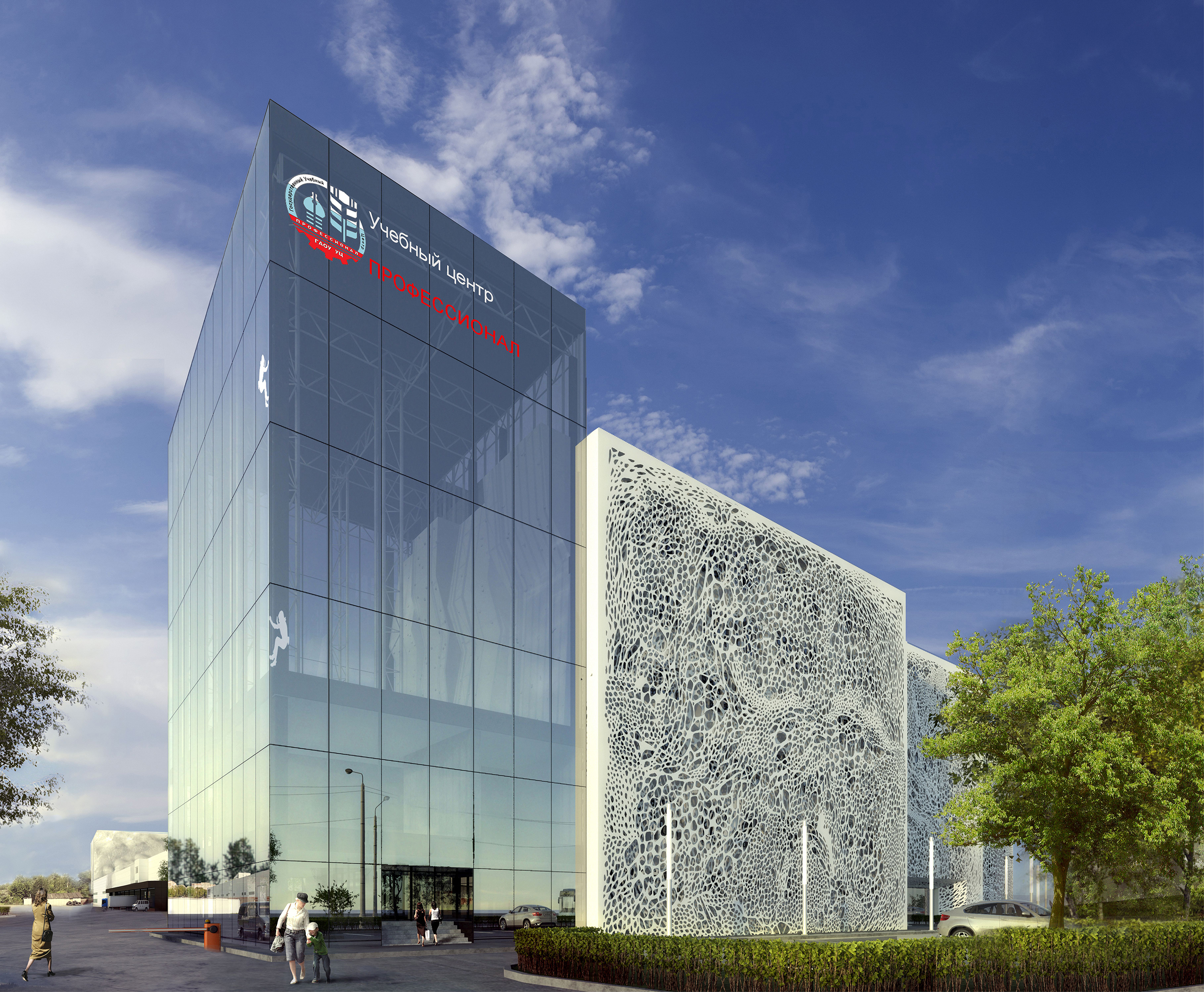 The architectural concept for the reconstruction of the Baking Factory ...