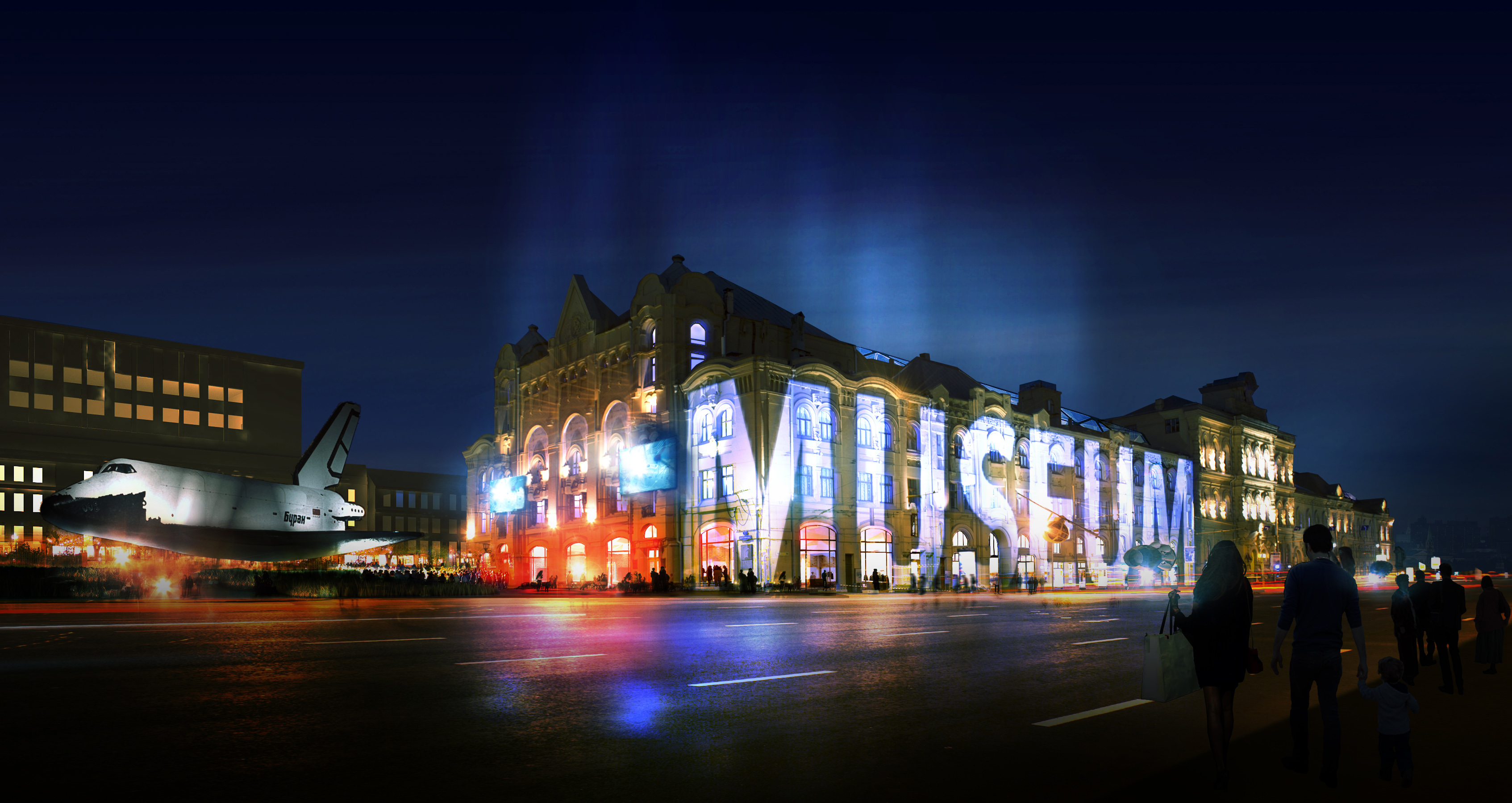 Eyebeam Atelier Museum of Art & Technology by Leeser Architecture ...