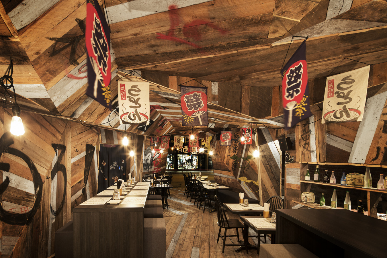 Izakaya Kinoya by Jean de Lessard - Architizer