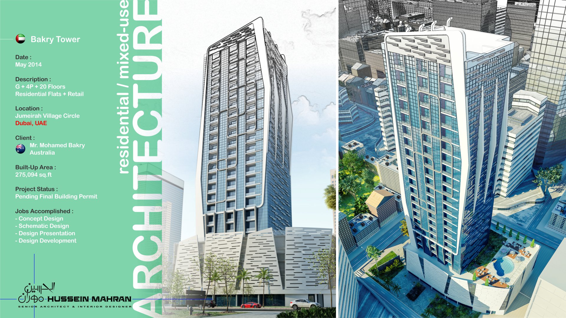 Mixed-Use Tower by NEXT Engineering Consultants - Architizer