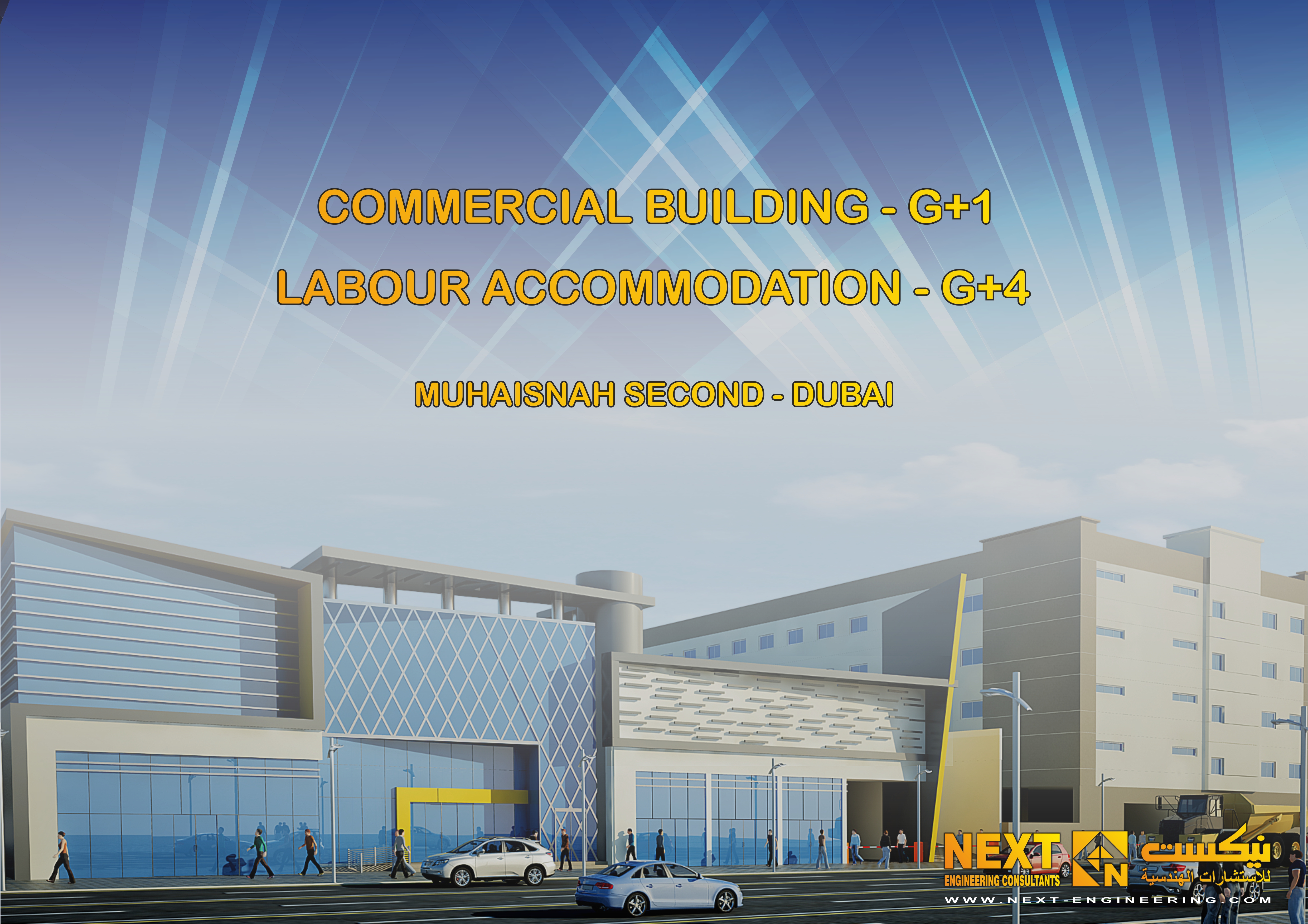 NEXT Engineering Consultants - Architizer