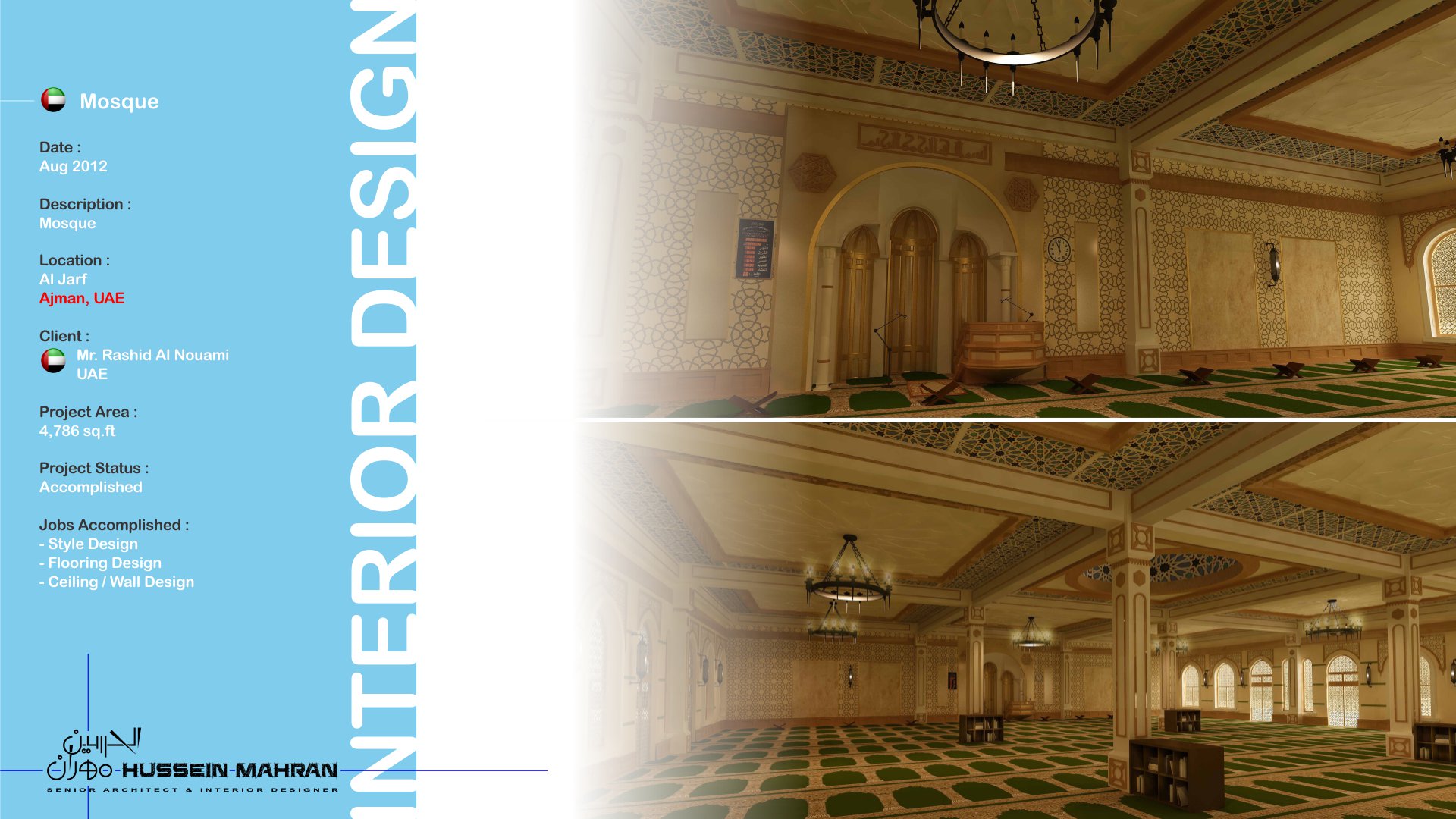 Masjid Interior by Al Yasmin Interior Designer - Architizer