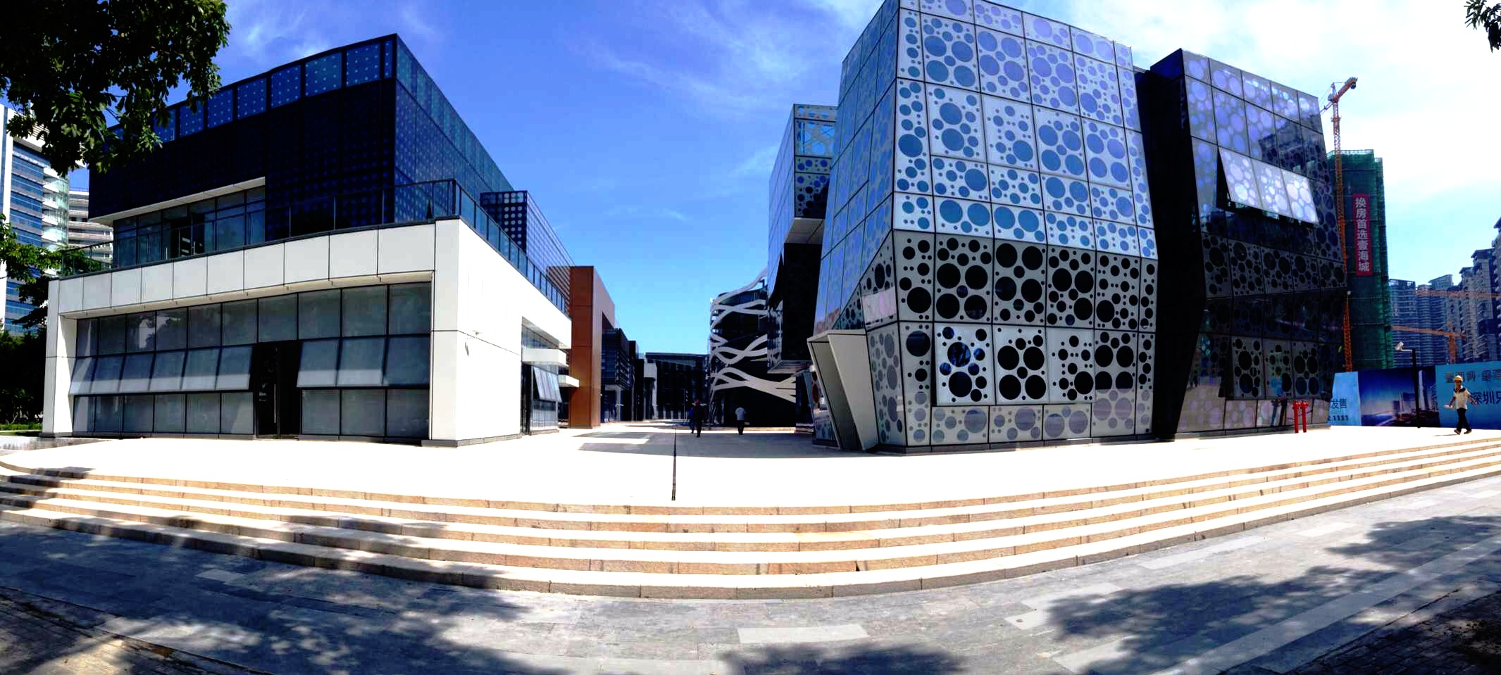 Vanke One City by 5+design - Architizer