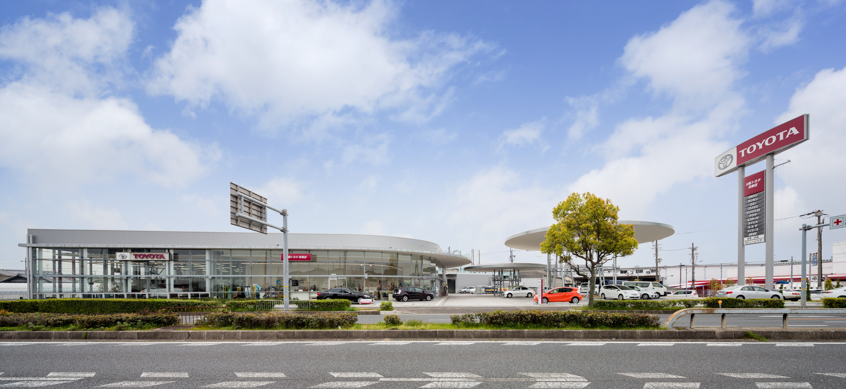 showroom in kaizuka by katachi to chikara Architects - Architizer