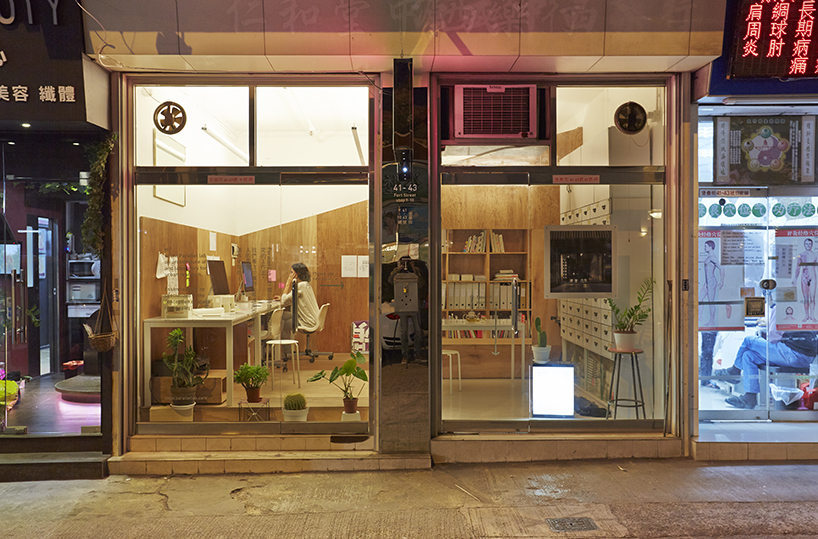 Parallel Lab Office by Parallel Lab - Architizer