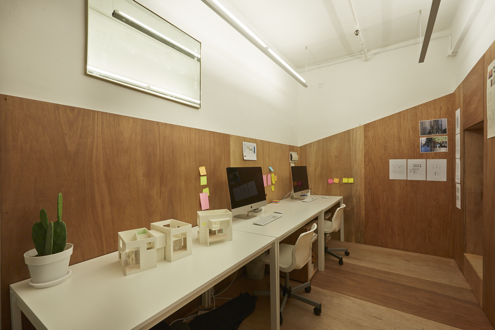 Parallel Lab Office by Parallel Lab - Architizer