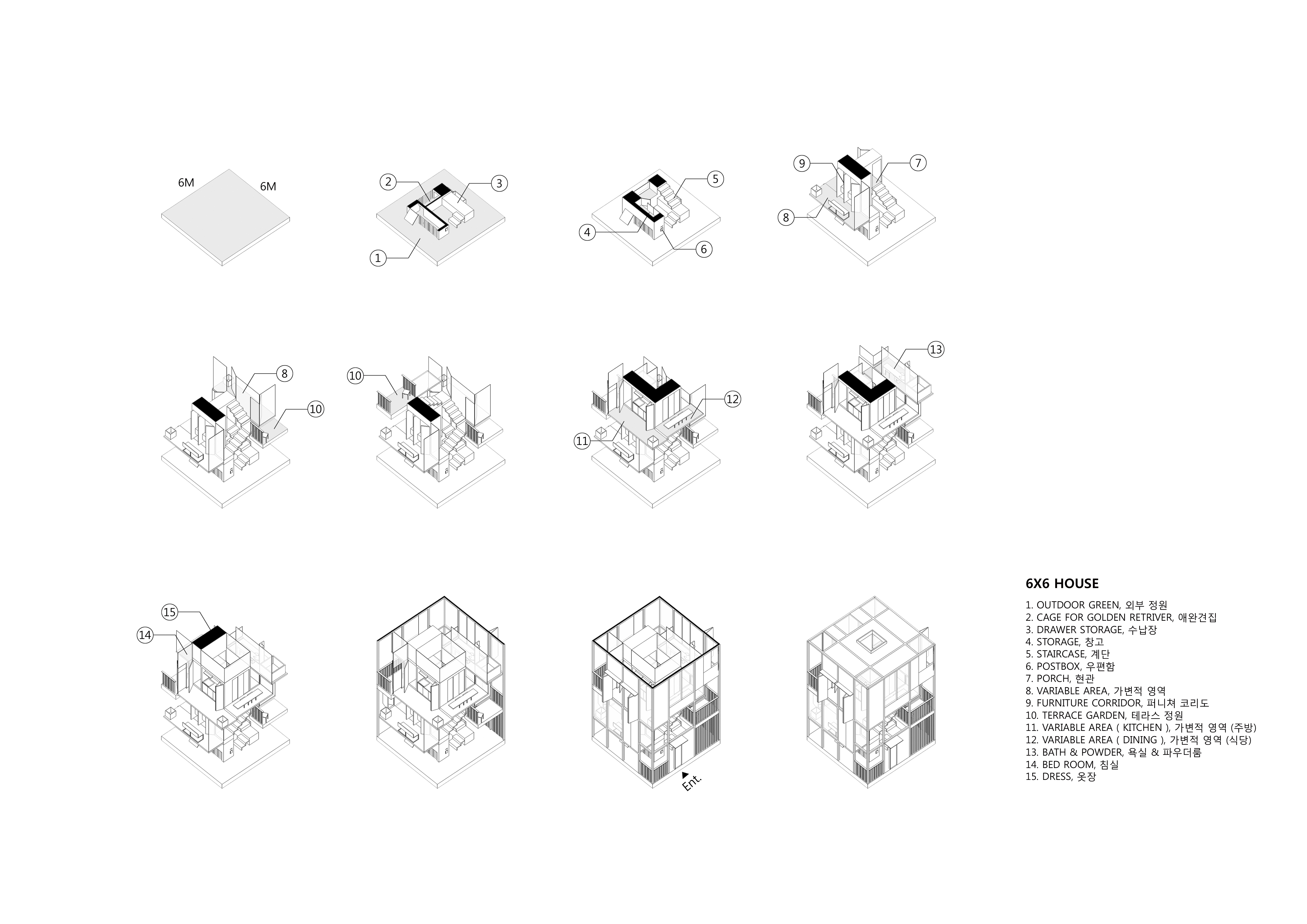 6X6 HOUSE by YounghanChung Architects - Architizer