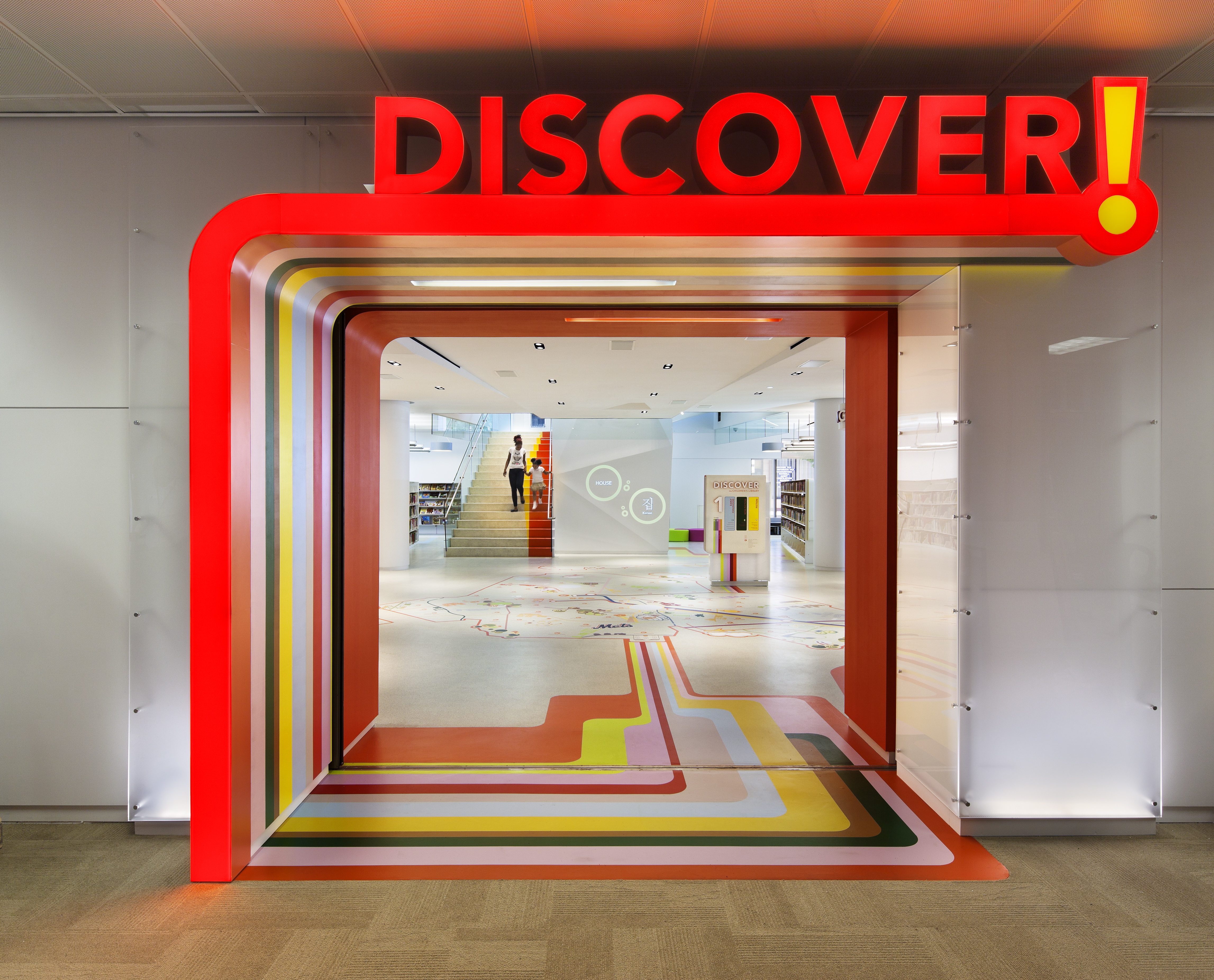 Children's Library Discovery Center, Queens Library by SKOLNICK ...