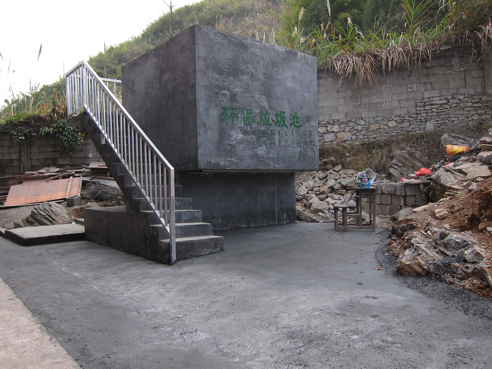Waste Recycling Point for Village School by DOMAT 多磨建社 community ...