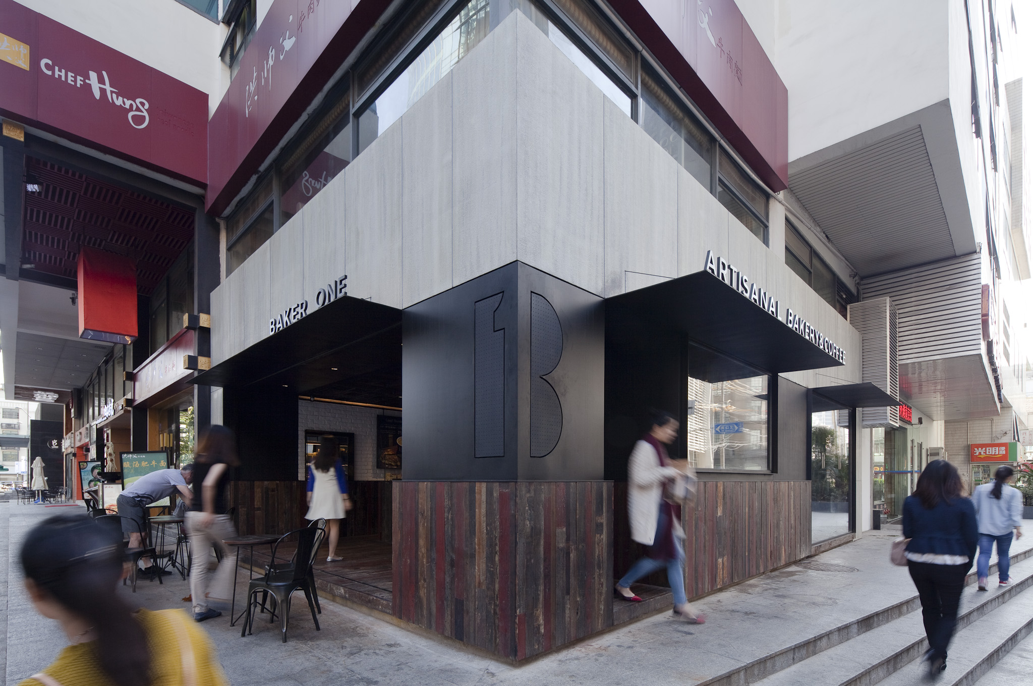 The Platform by Lukstudio - Architizer