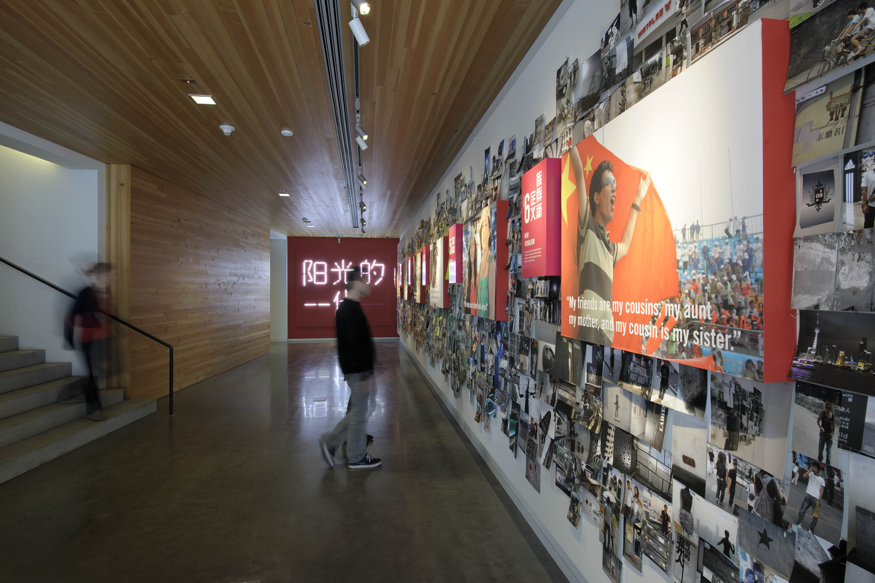 Ziba World Headquarters by Holst Architecture - Architizer