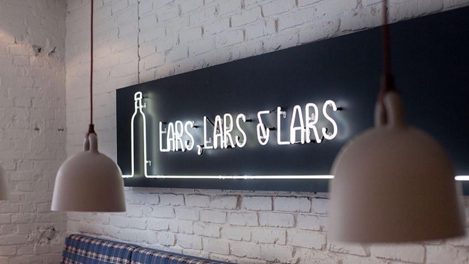 LARS, LARS & LARS by oyster.pl - Architizer