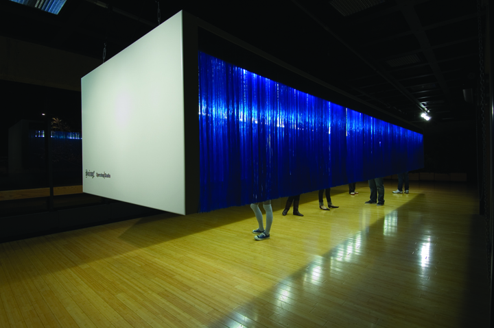 Doing! by OS Architecture - Architizer