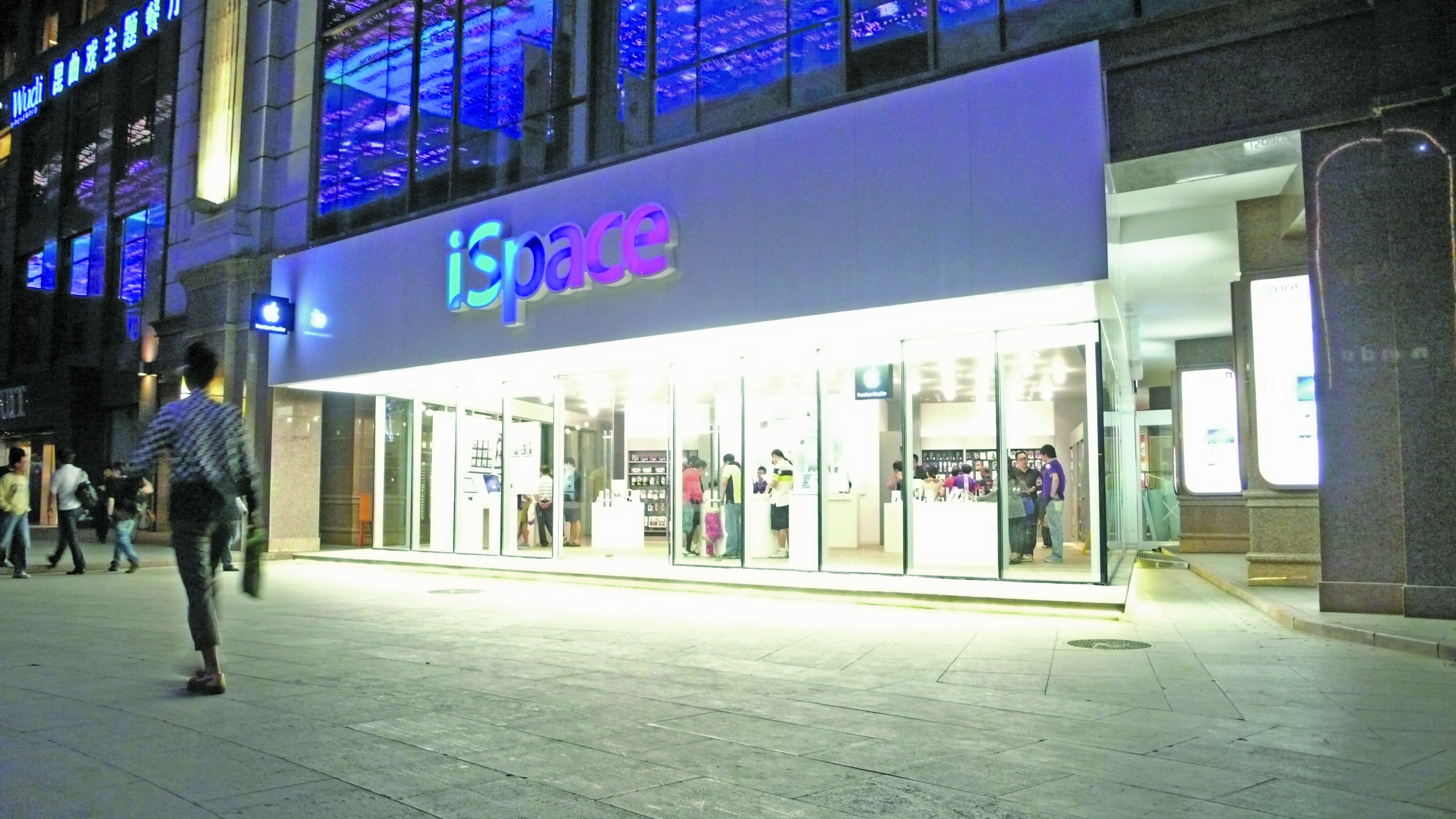 iSpace by OS Architecture - Architizer