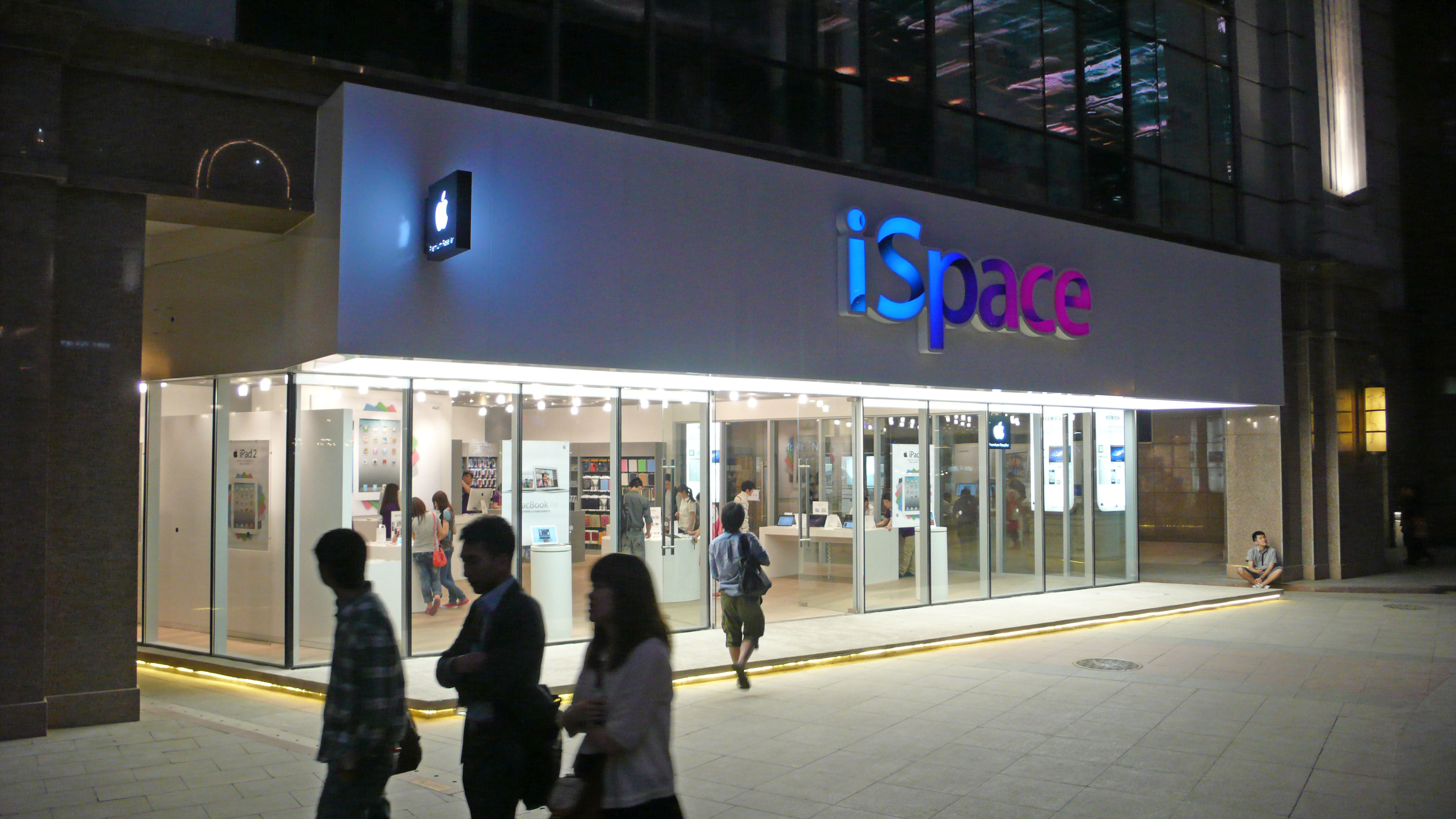 iSpace by OS Architecture - Architizer