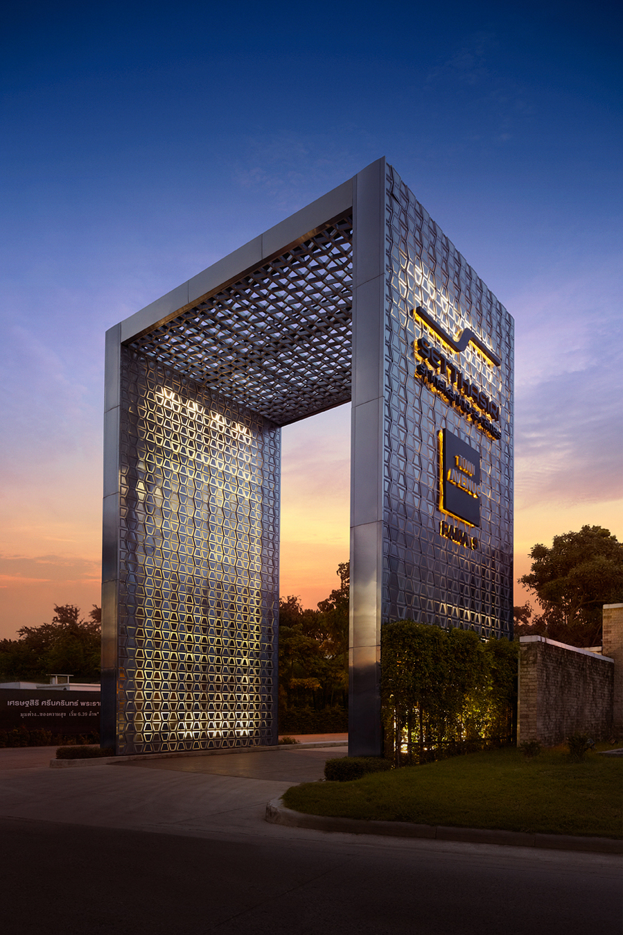 Setthasiri Rama 9 by iXora Design Limited - Architizer