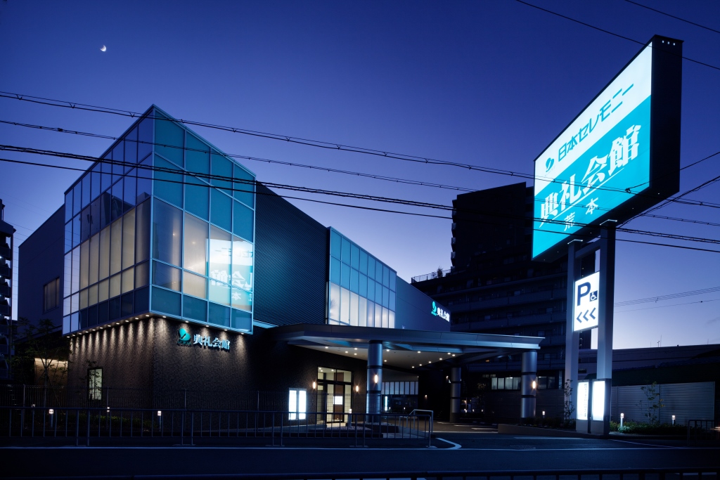 LIM LIGHTING DESIGN - Architizer