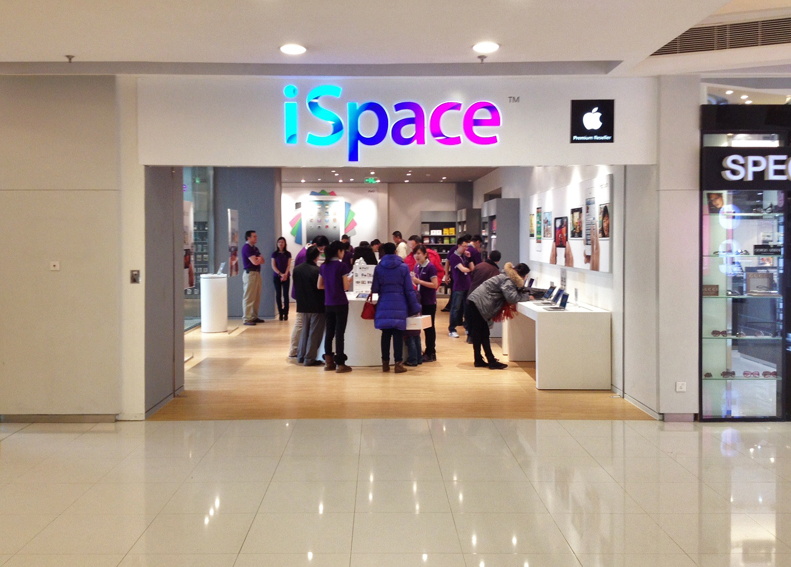 iSpace by OS Architecture - Architizer