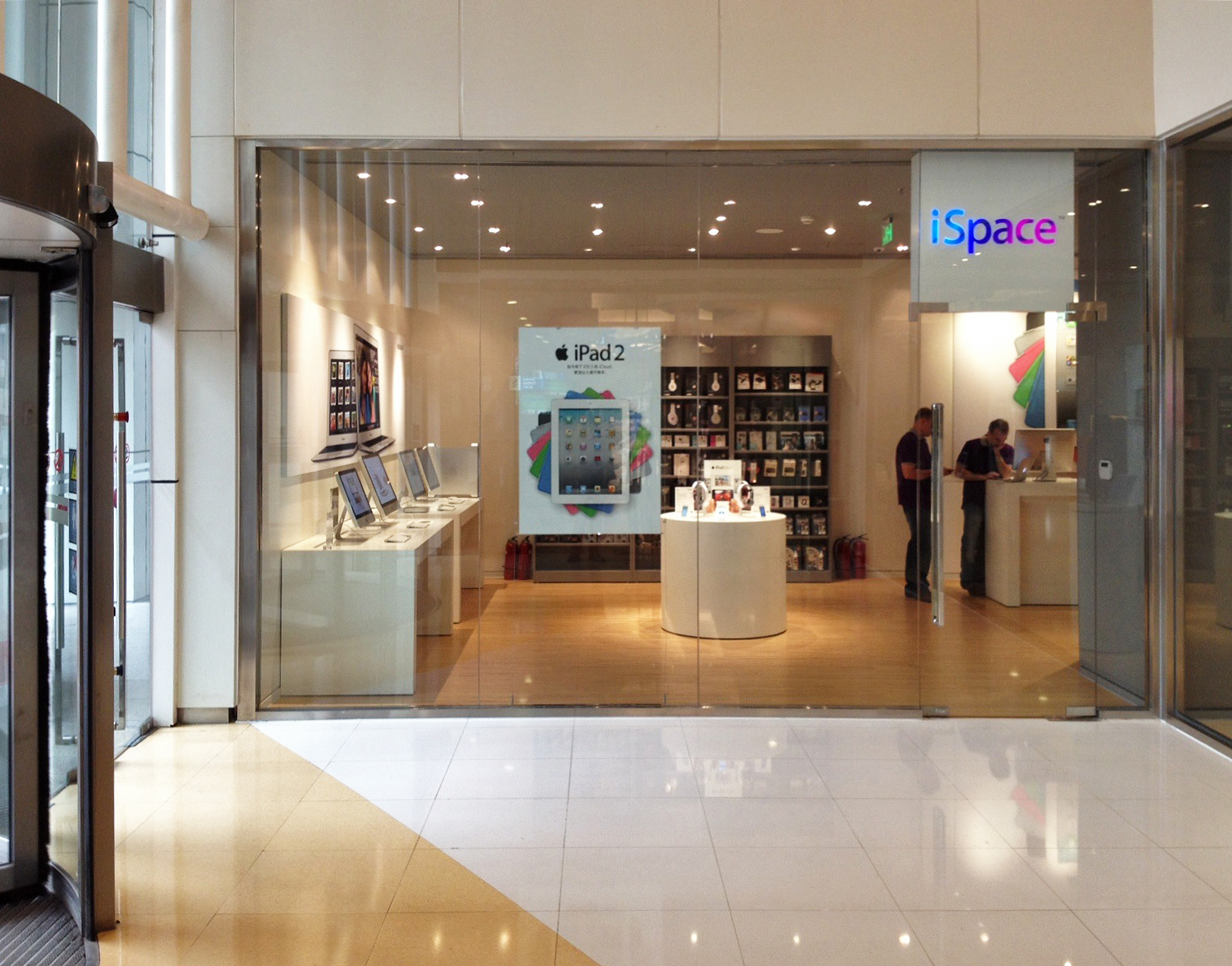 iSpace by OS Architecture - Architizer