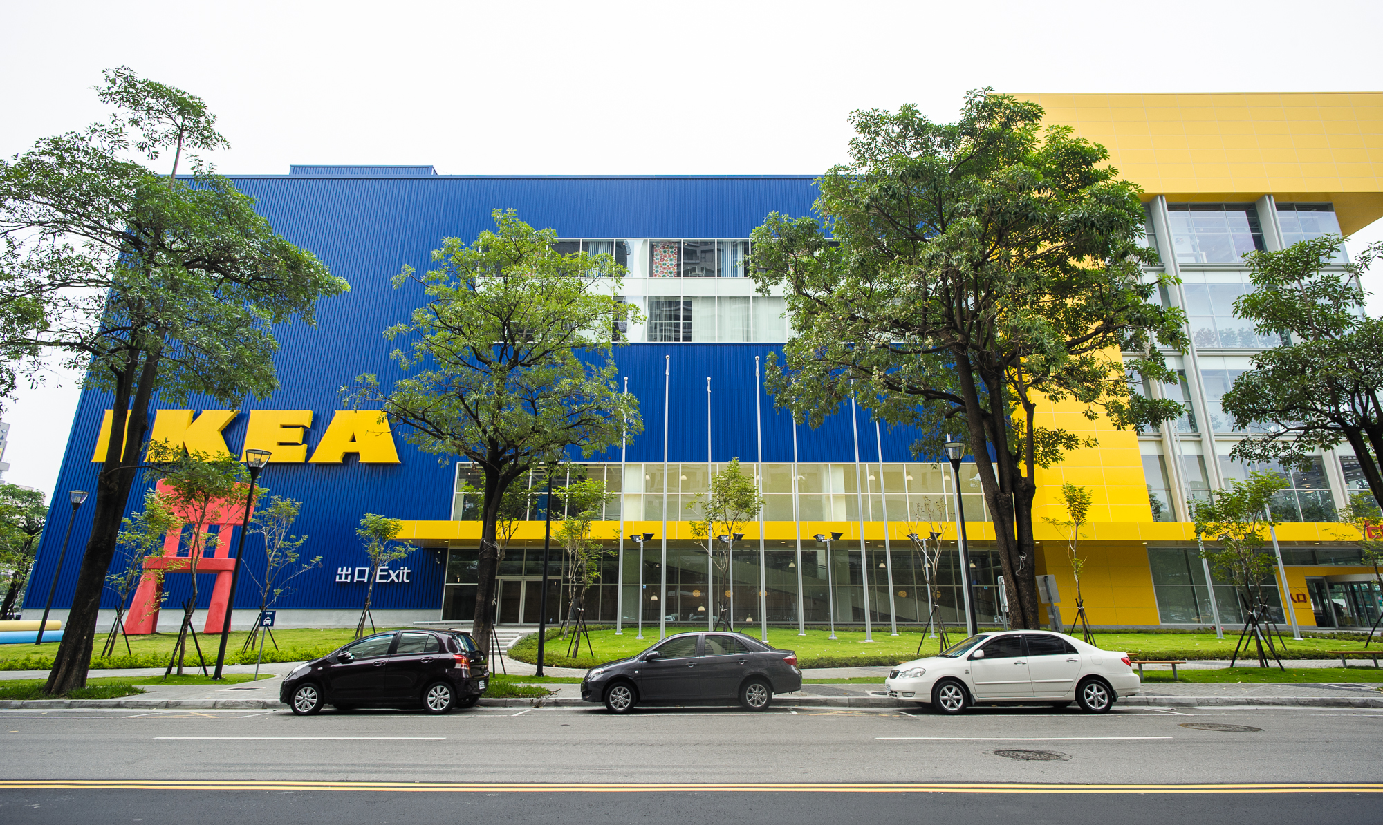 IKEA Taichung Store, Taiwan by TL ARCHITECTS & DL DESIGN - Architizer