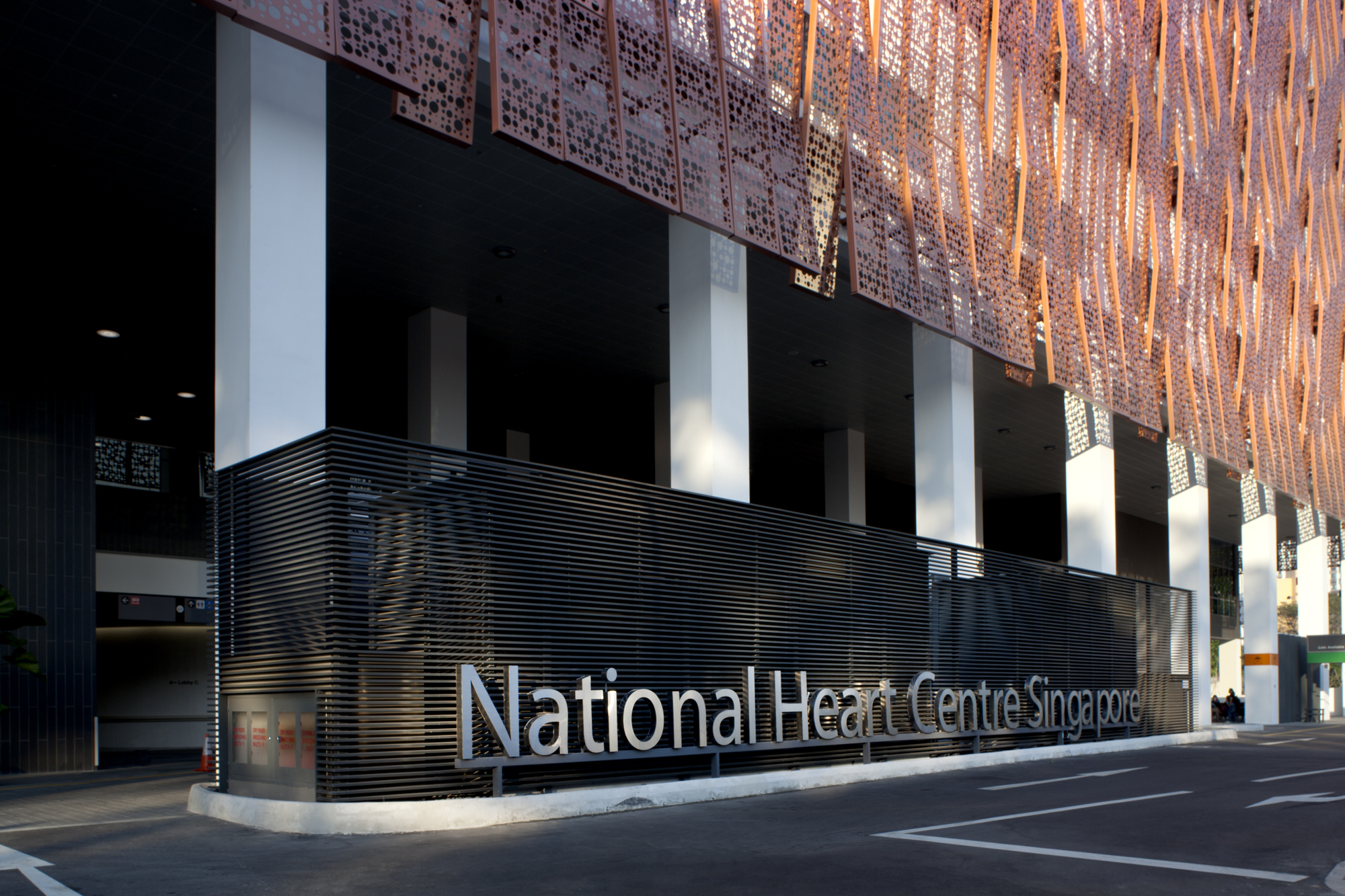 National Heart Centre by ONG&ONG - Architizer