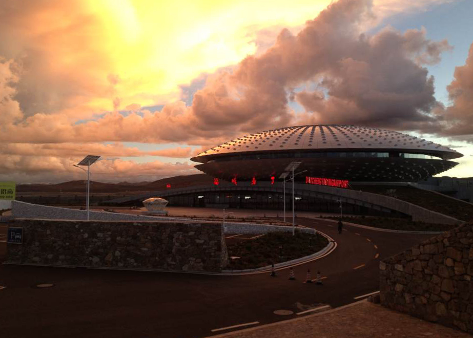 Daocheng Yading Airport by GUD Group - Architizer