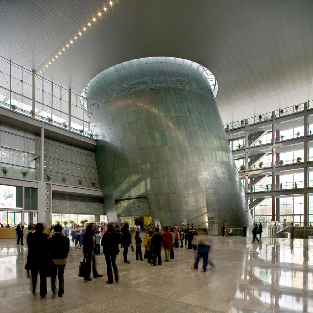 Capital Museum of Beijing by Arep Group - Architizer