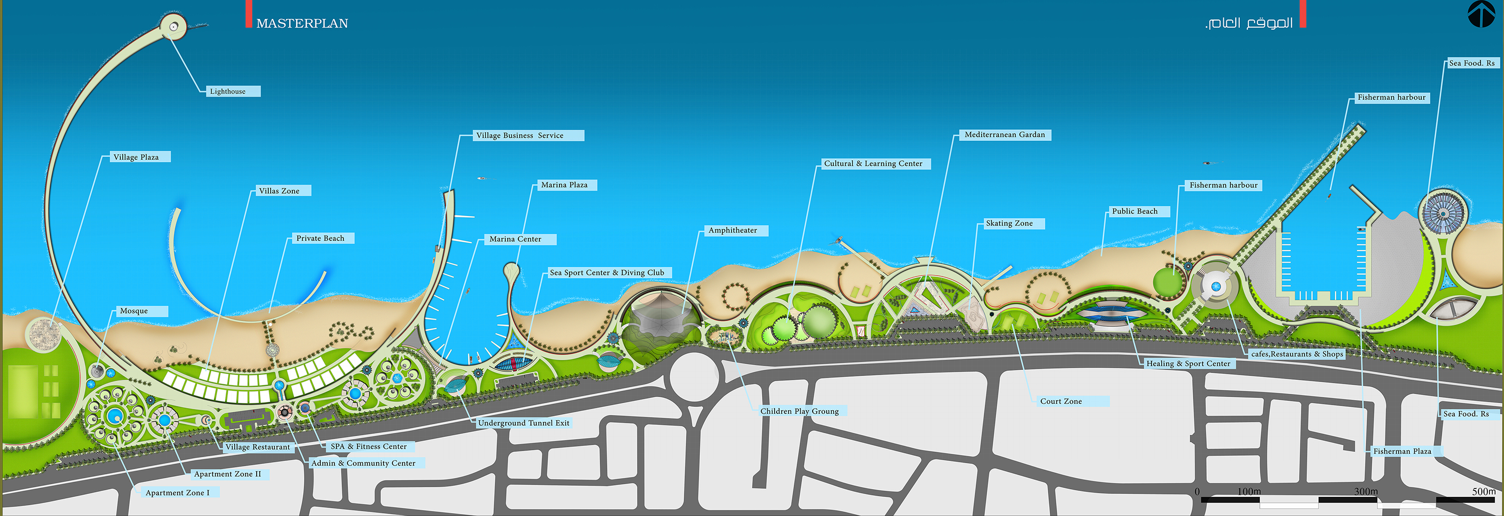 Mediterranean Park by Architecture to Try - Architizer