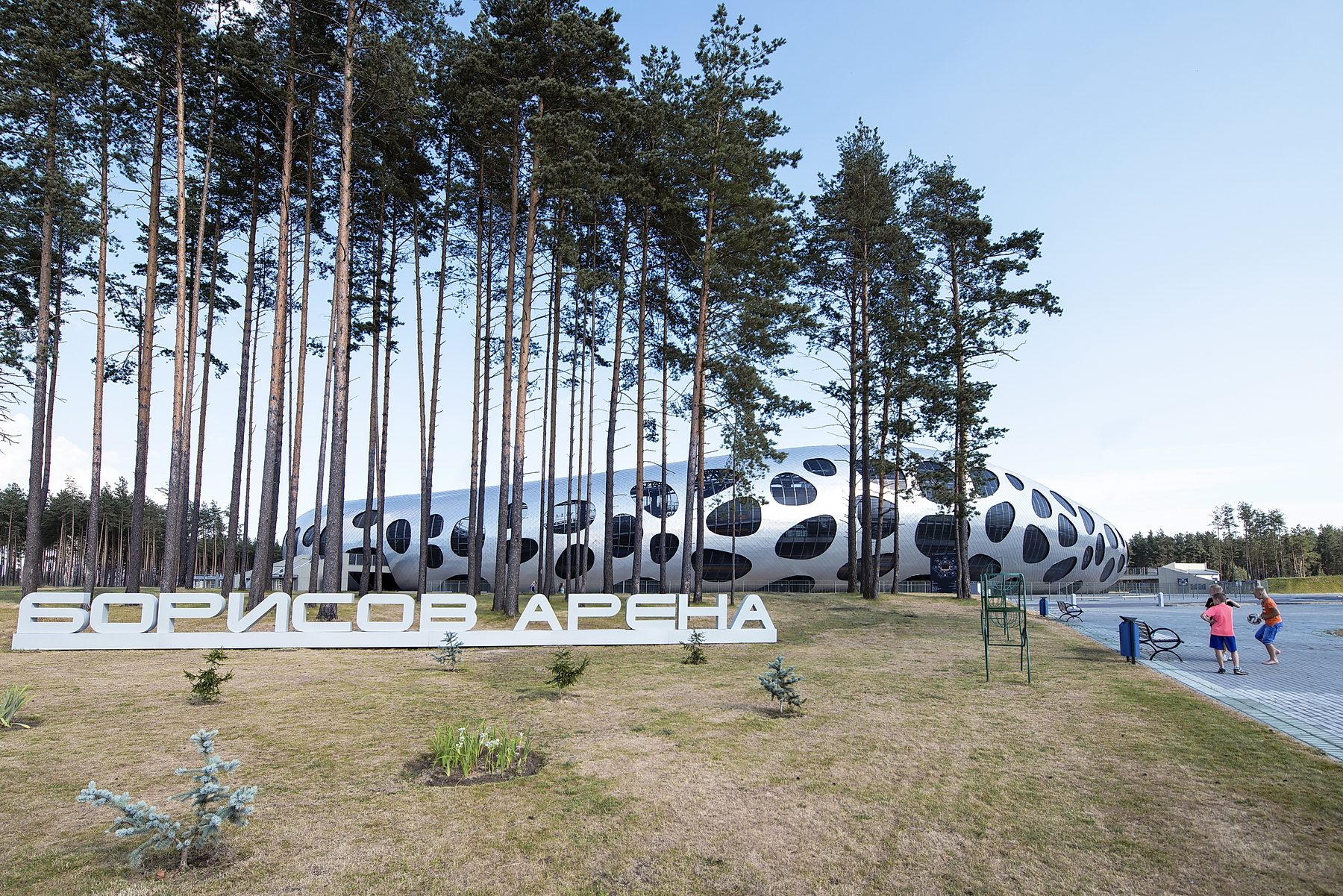 Football Stadium Arena Borisov by OFIS architects - Architizer