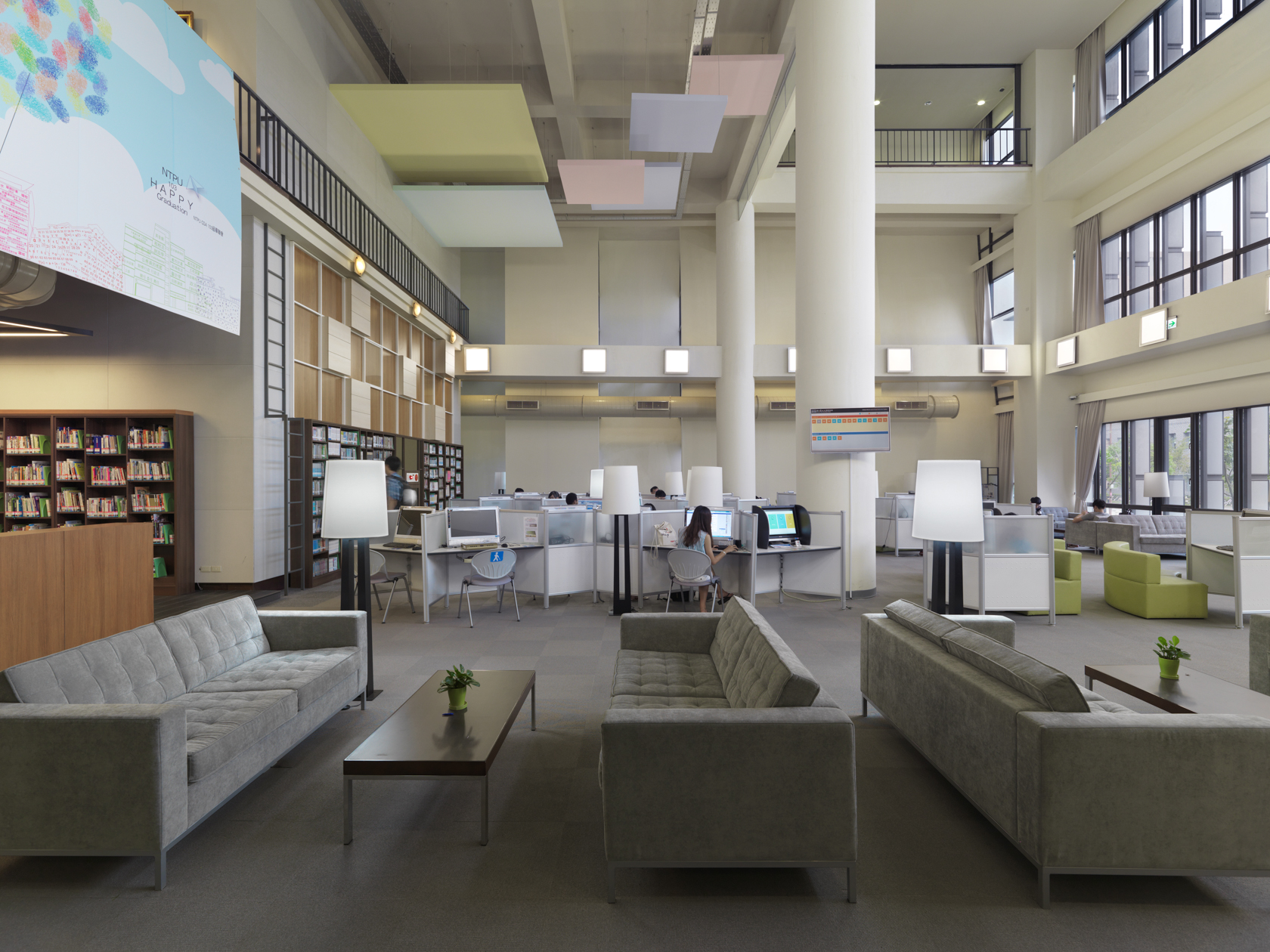 National Taipei University Library by LIAO Architect & Associates ...