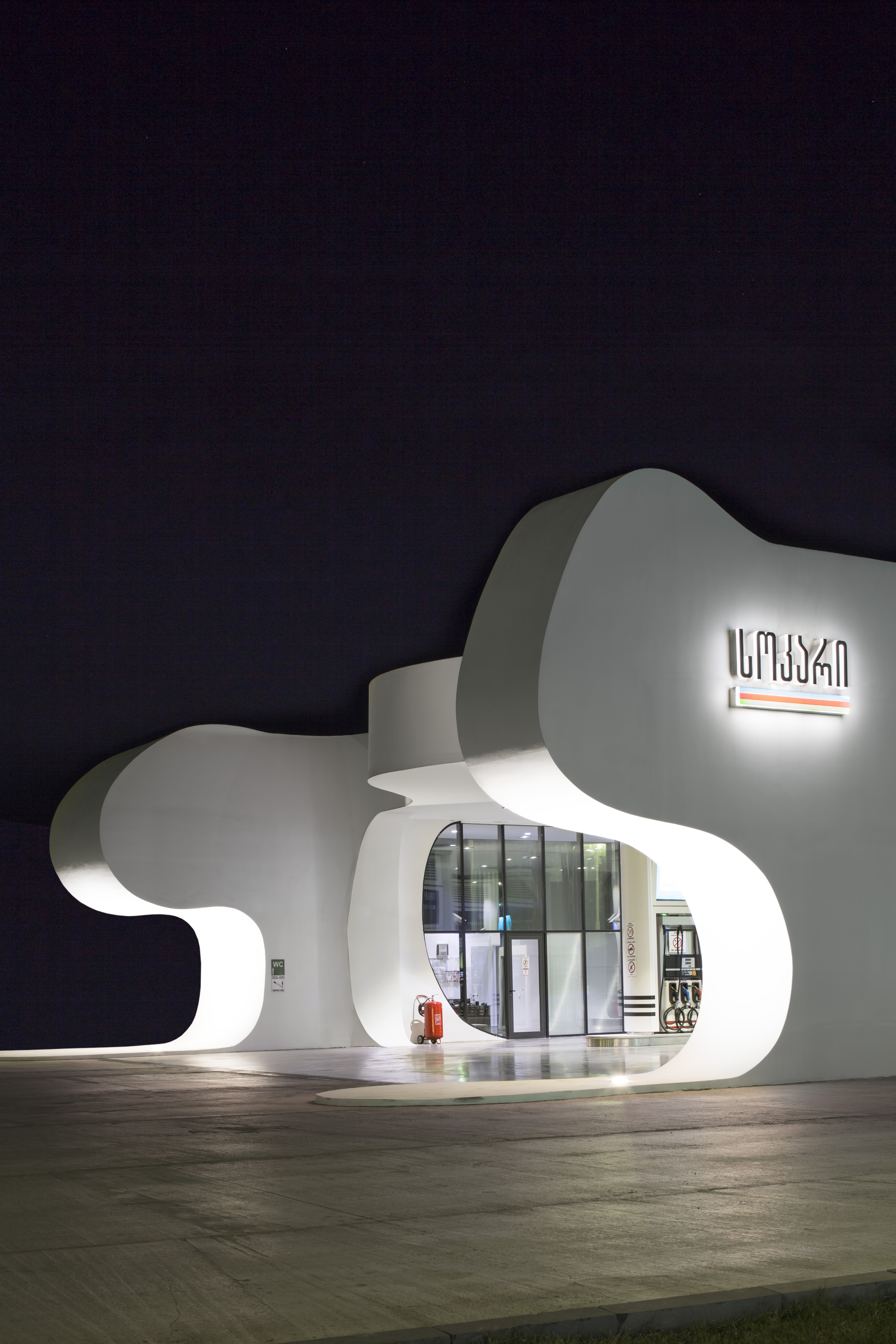 Highway Rest Stops by J.MAYER.H - Architizer