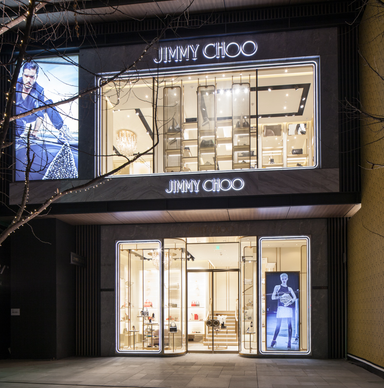 Jimmy Choo Chengdu by Christian Lahoude Studio - Architizer