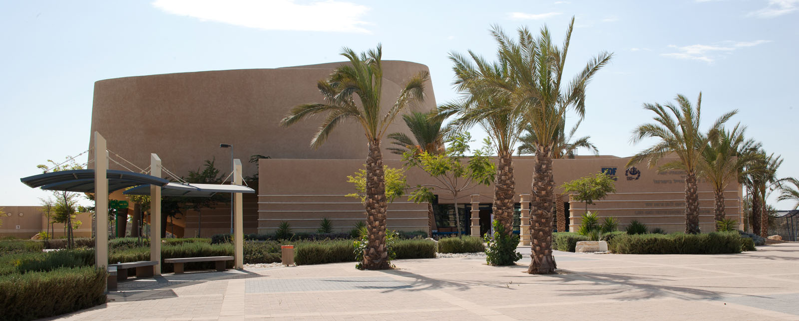 Cultural Center in Southern Israel by Mosessco Architecture Team ...