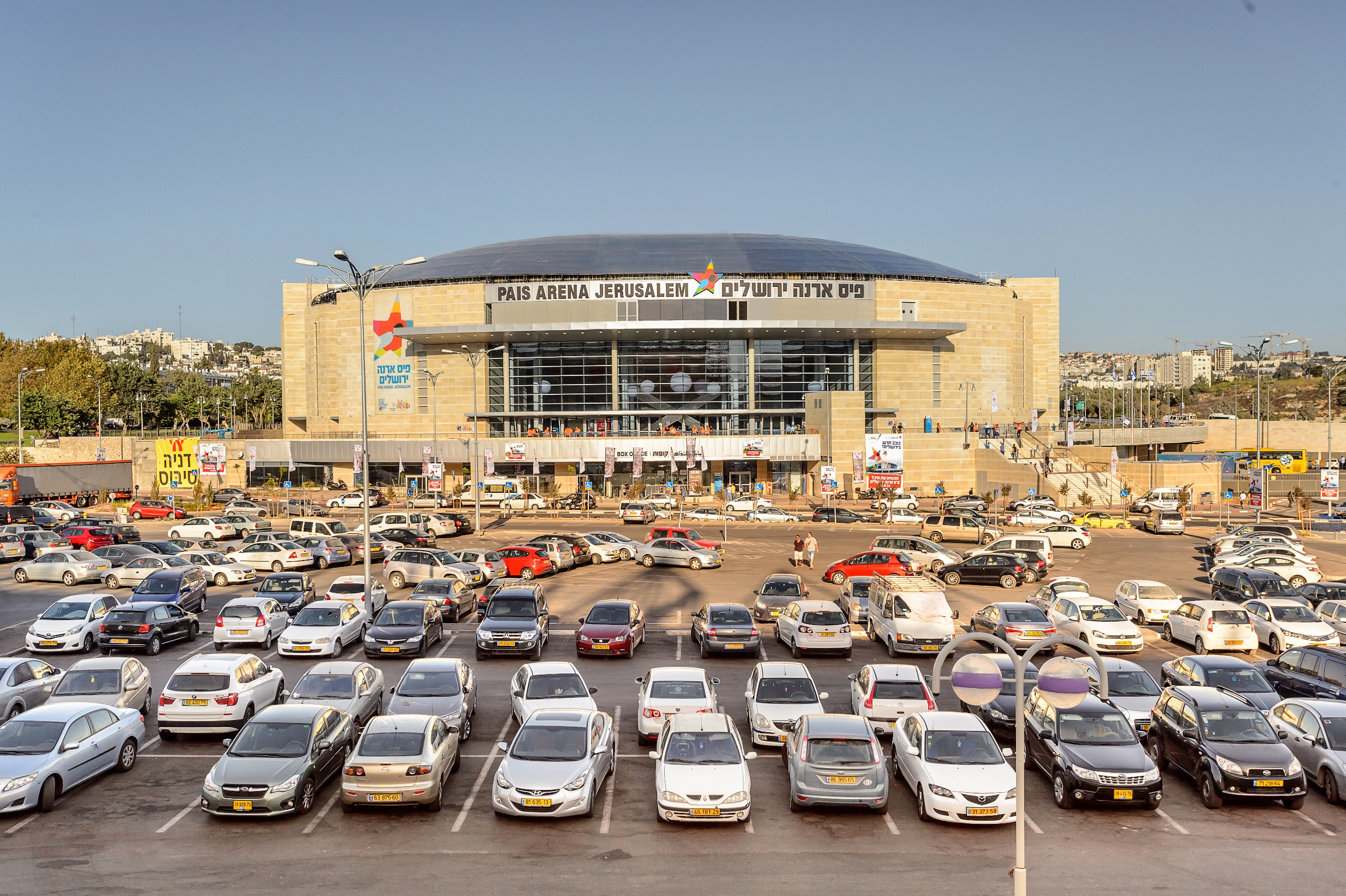 Pais Arena Jerusalem by Spector-Amisar Architects - Architizer