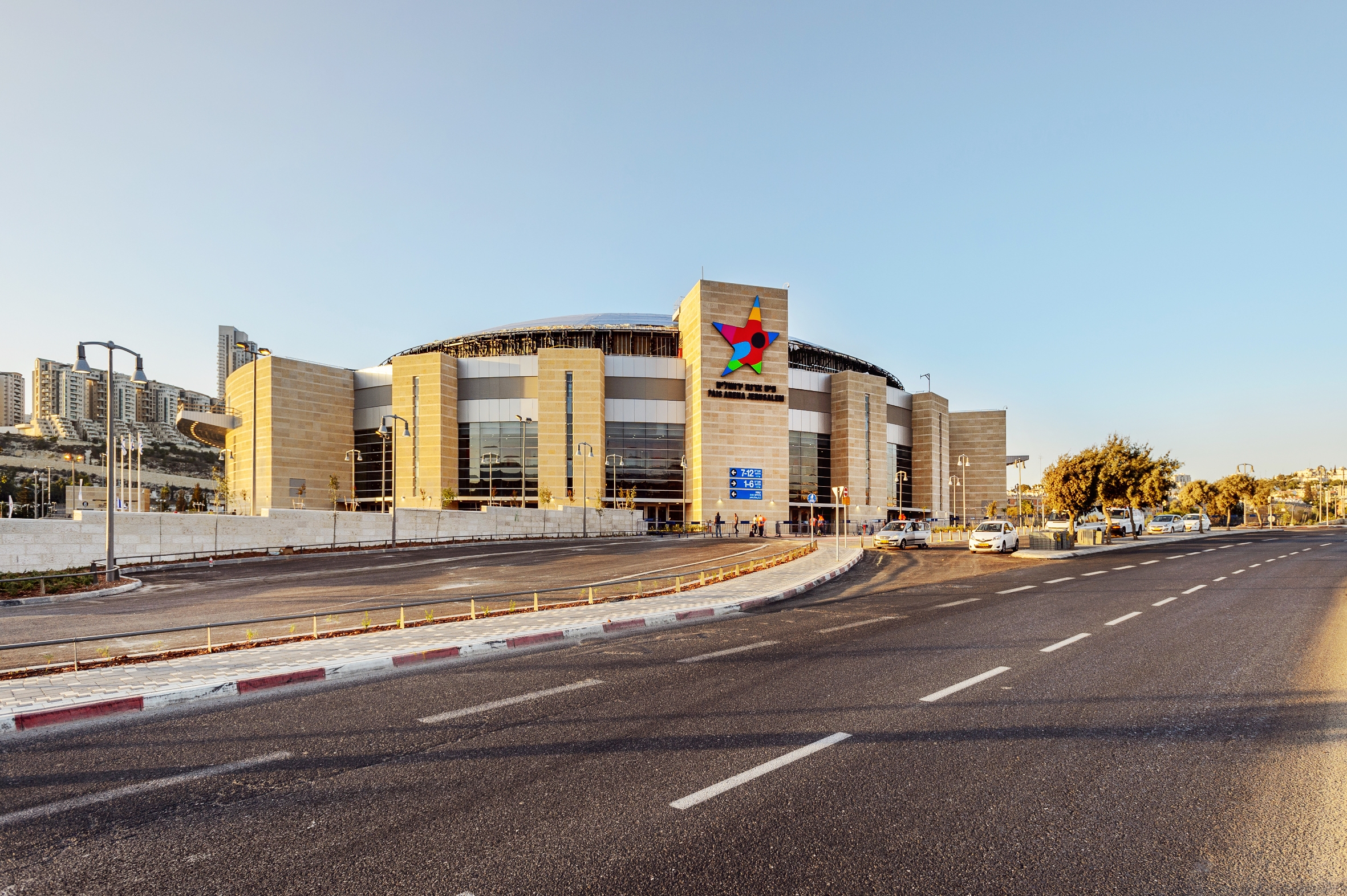 Pais Arena Jerusalem by Spector-Amisar Architects - Architizer