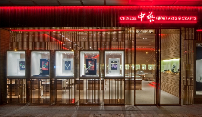 Chinese Arts & Crafts, Hangzhou Store by Panorama design Ltd. - Architizer