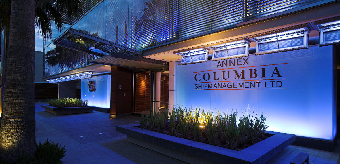 Annex Office Building by Vakis Associates | architects + designers ...