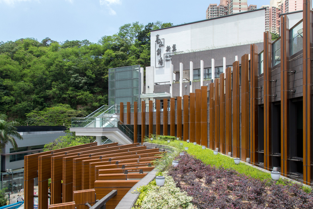 Ko Shan Theatre New Wing by Ronald Lu & Partners - Architizer