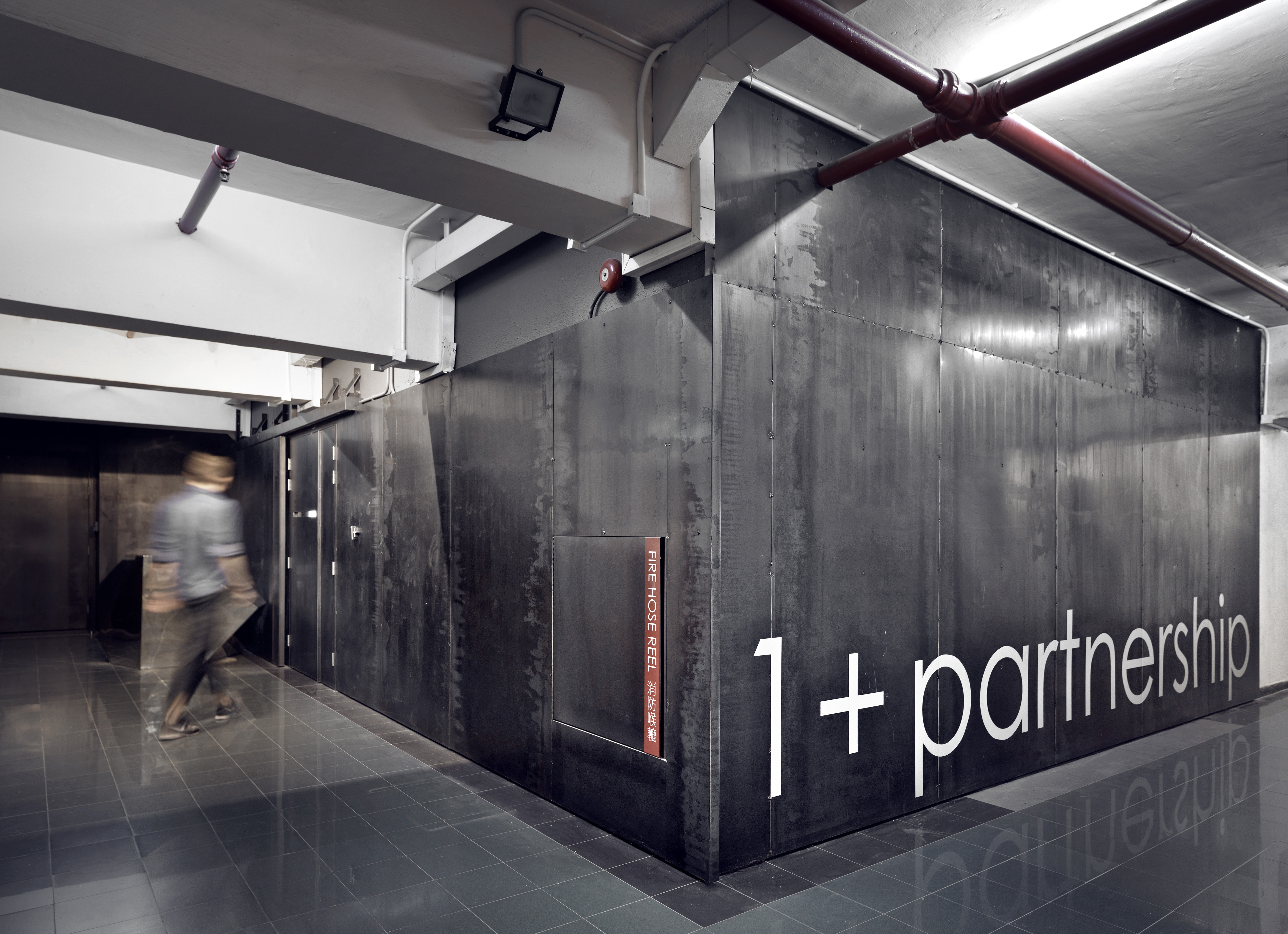 One Plus Partnership Limited Office by One Plus Partnership Limited ...