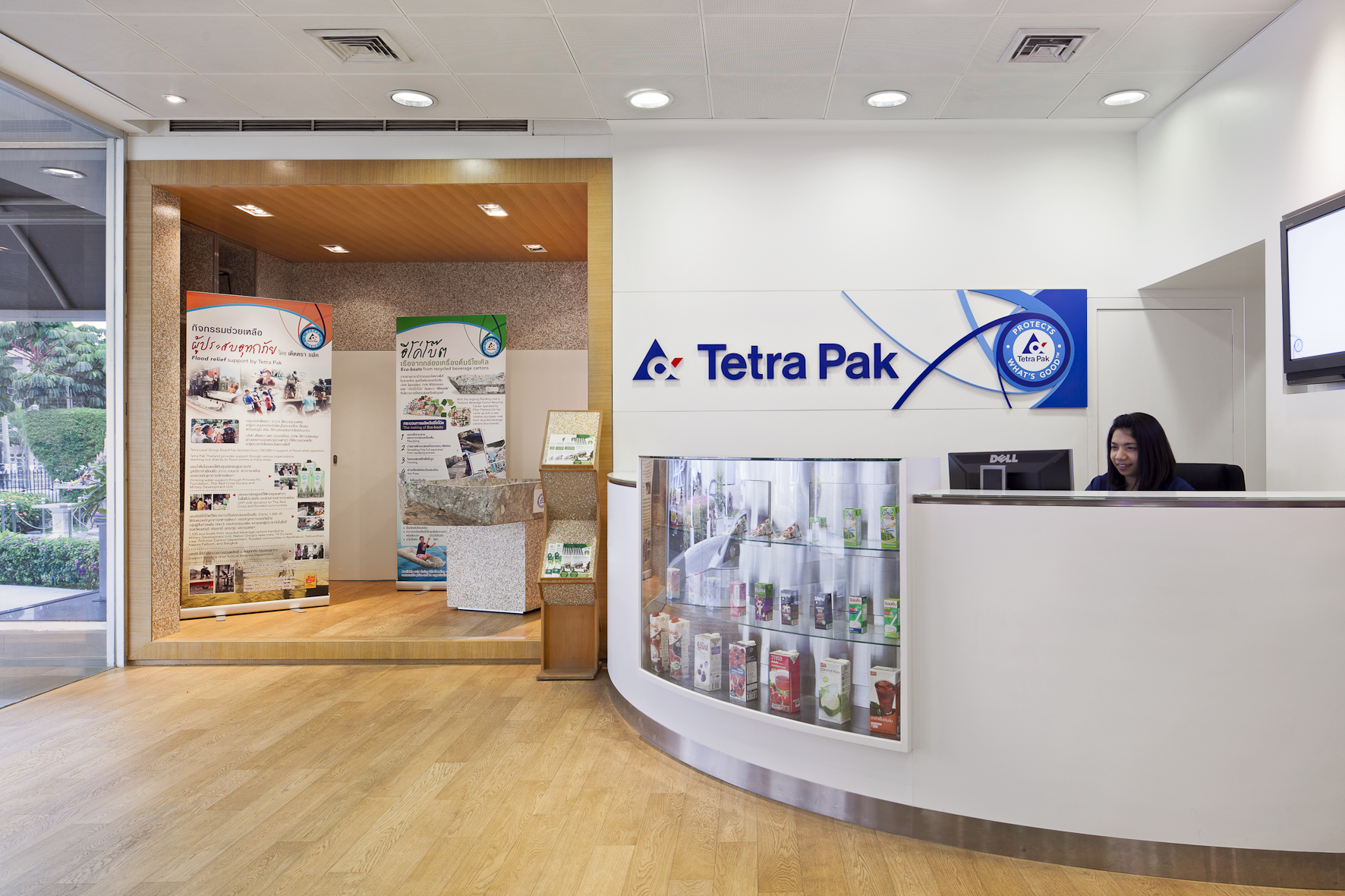 Idea 1173848: Tetra Pak office Bangkok and Singapore by orbit design ...