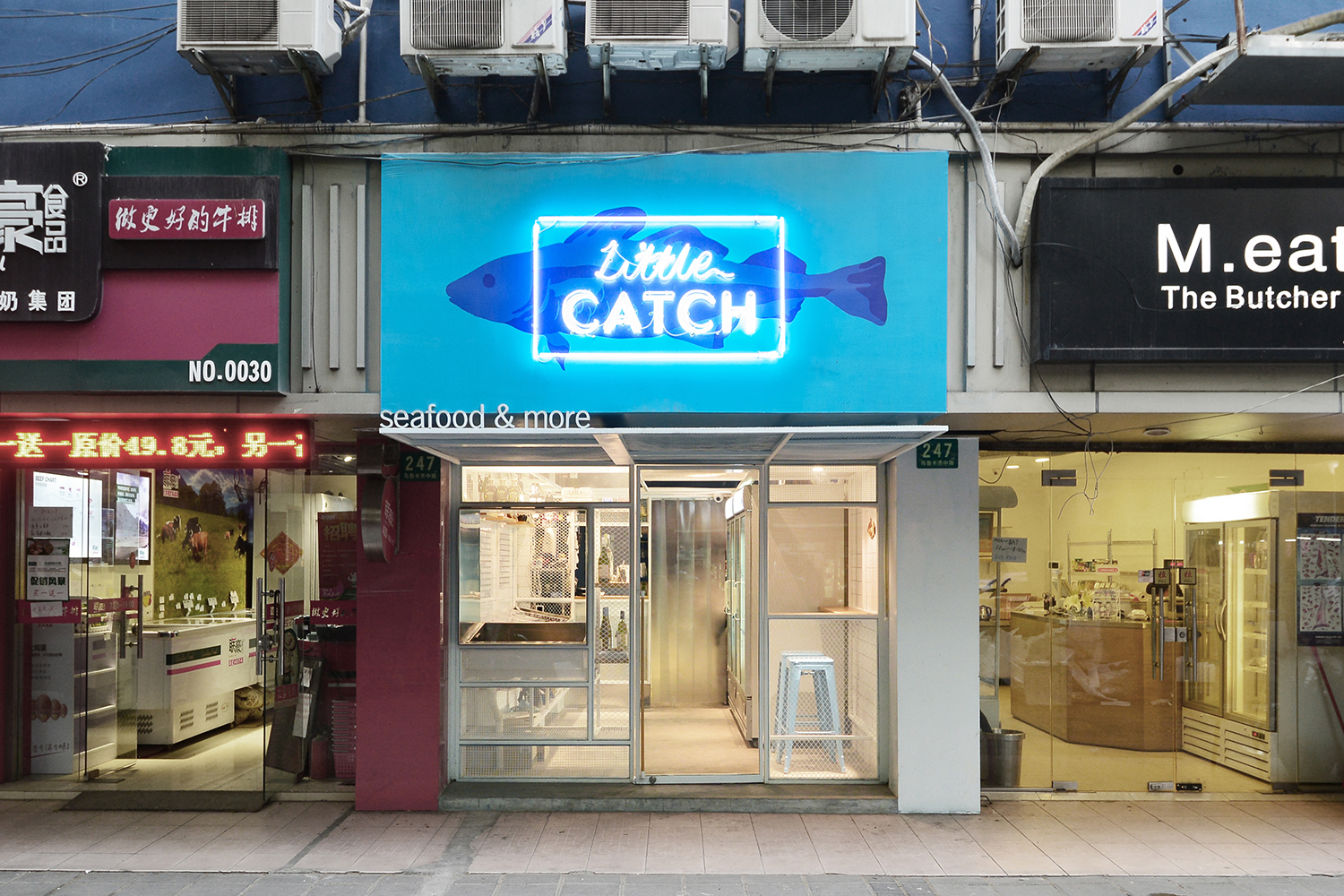 WeWork Weihai Lu by LINEHOUSE - Architizer