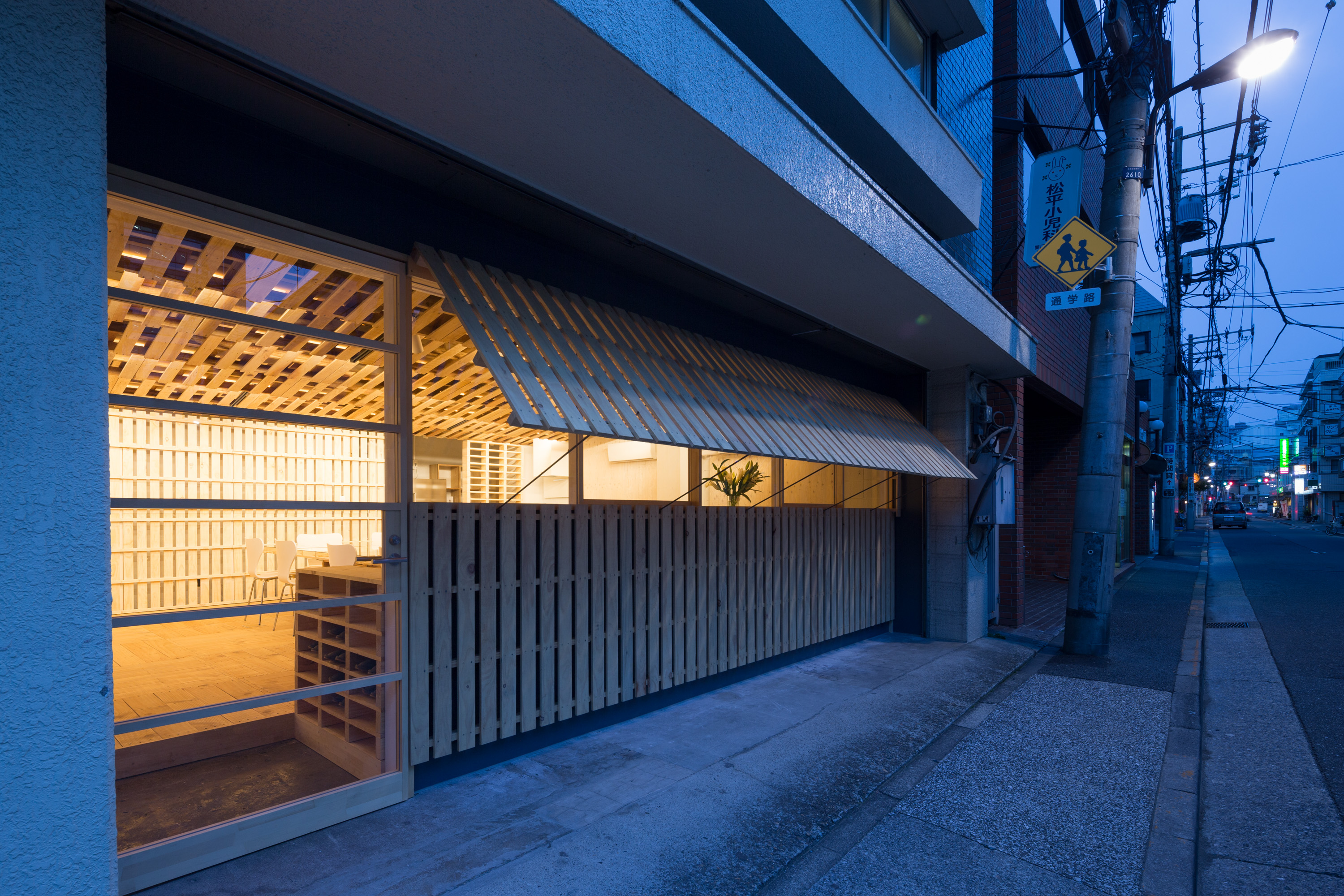 “Palette” with Flap Shutters by Hiroki Tominaga Atelier - Architizer